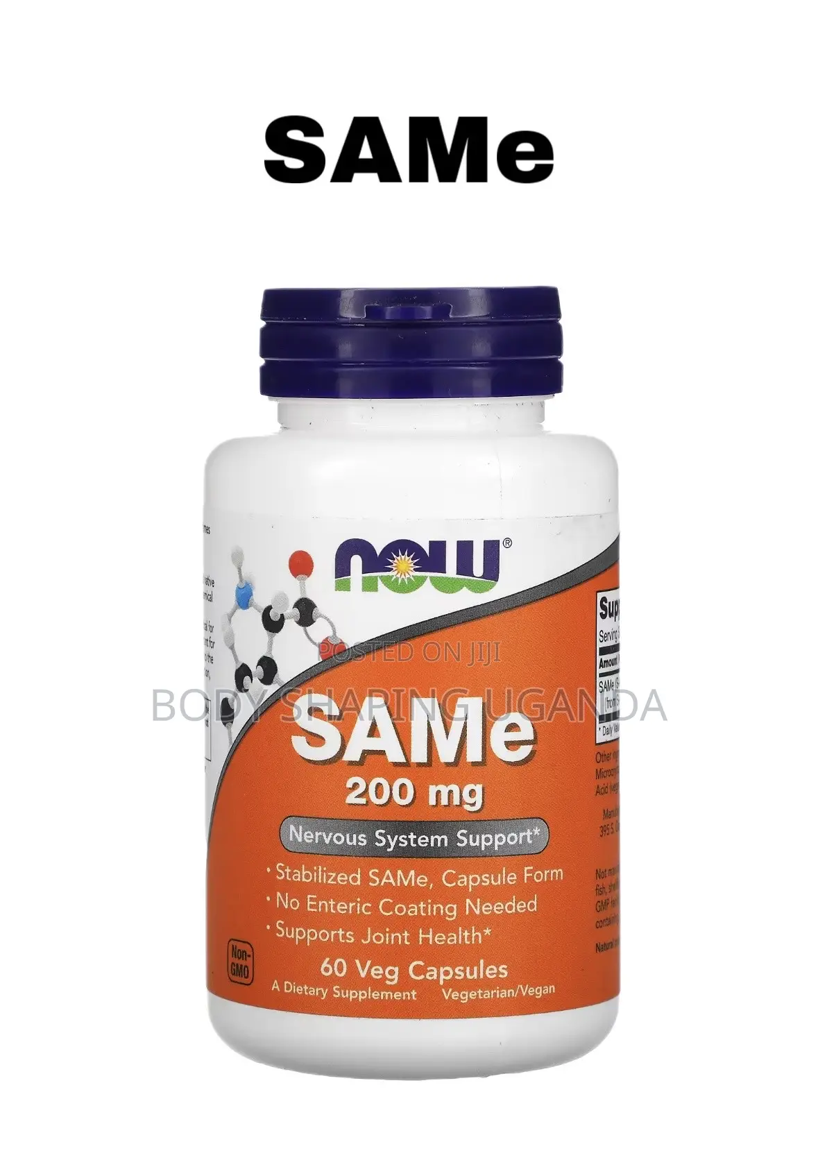 Now 200mg Same 60capsules(Nervous System Support) in Central Division ...