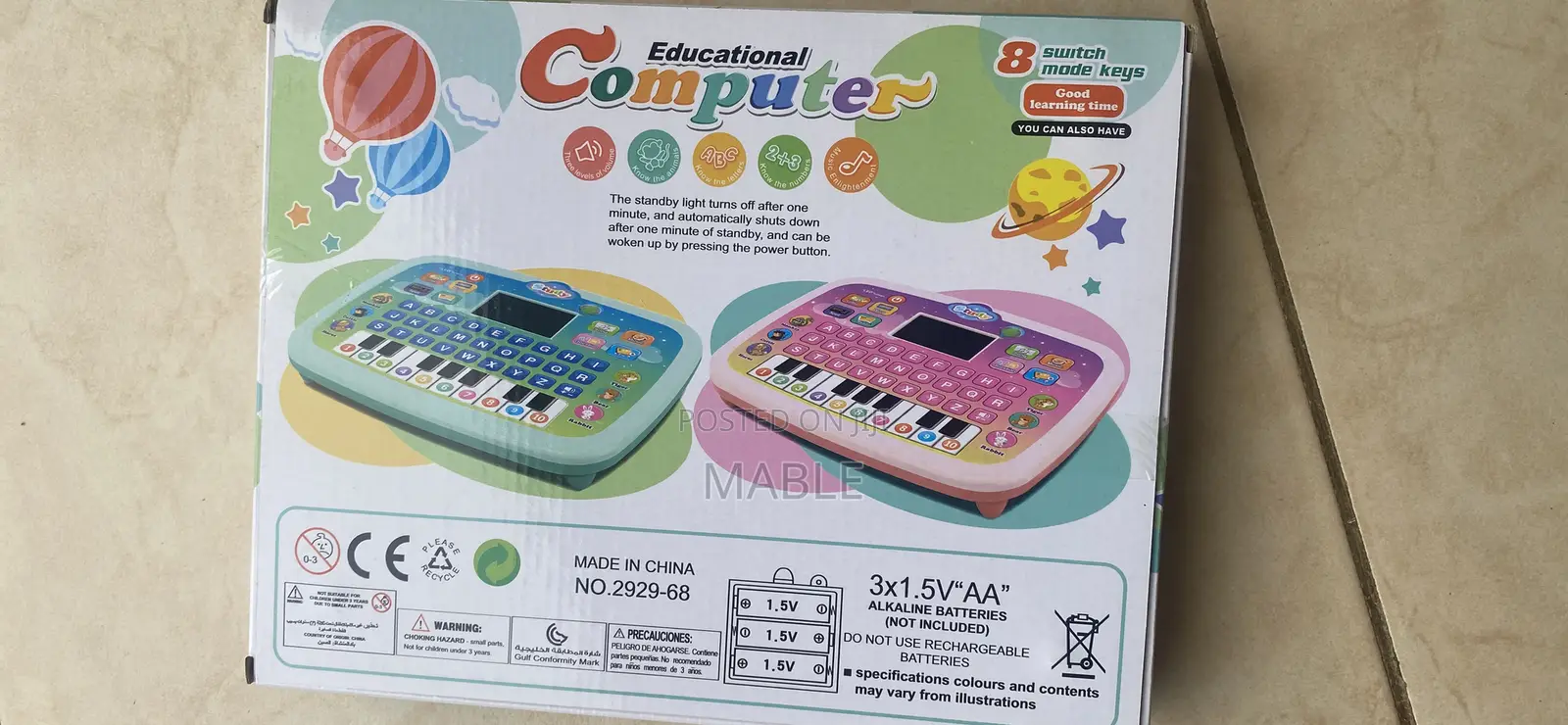 Kids Educational Computer in Nakawa - Toys, Games & Bikes, Mable Reigns | Jiji.ug