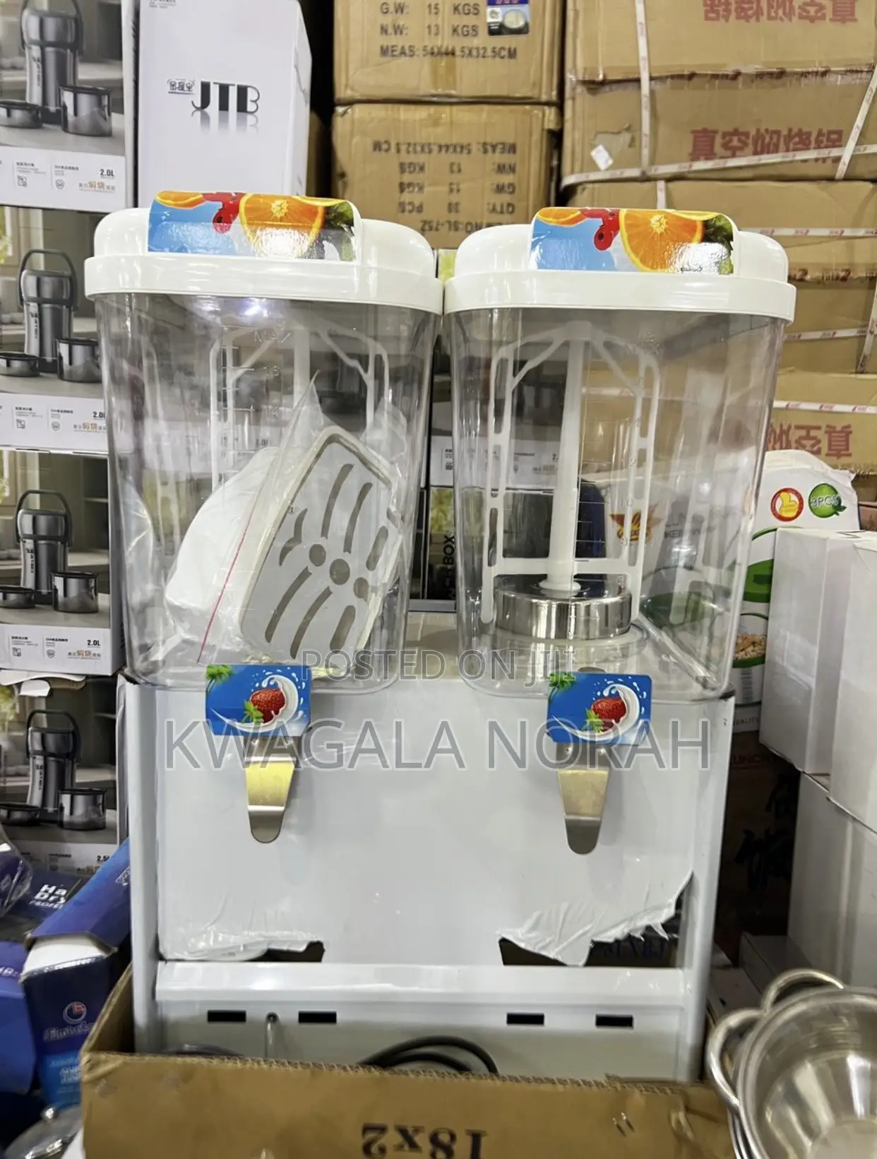 Adh LSJ 18l Double Electric Commercial Juice Dispenser in Central ...