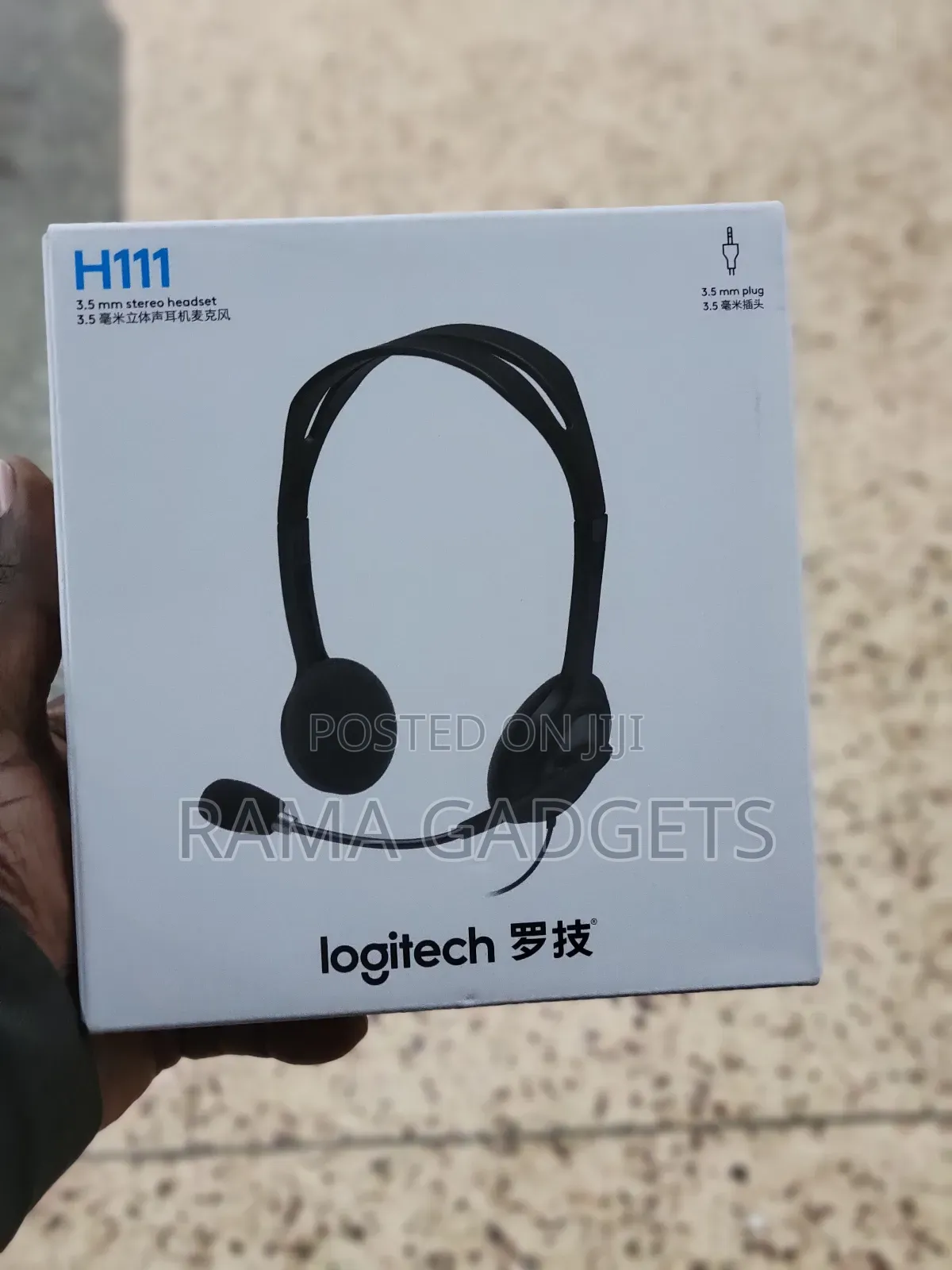 Logitech H111 Duo Headset for Pc in Central Division - Headphones, Rama Ramathan | Jiji.ug