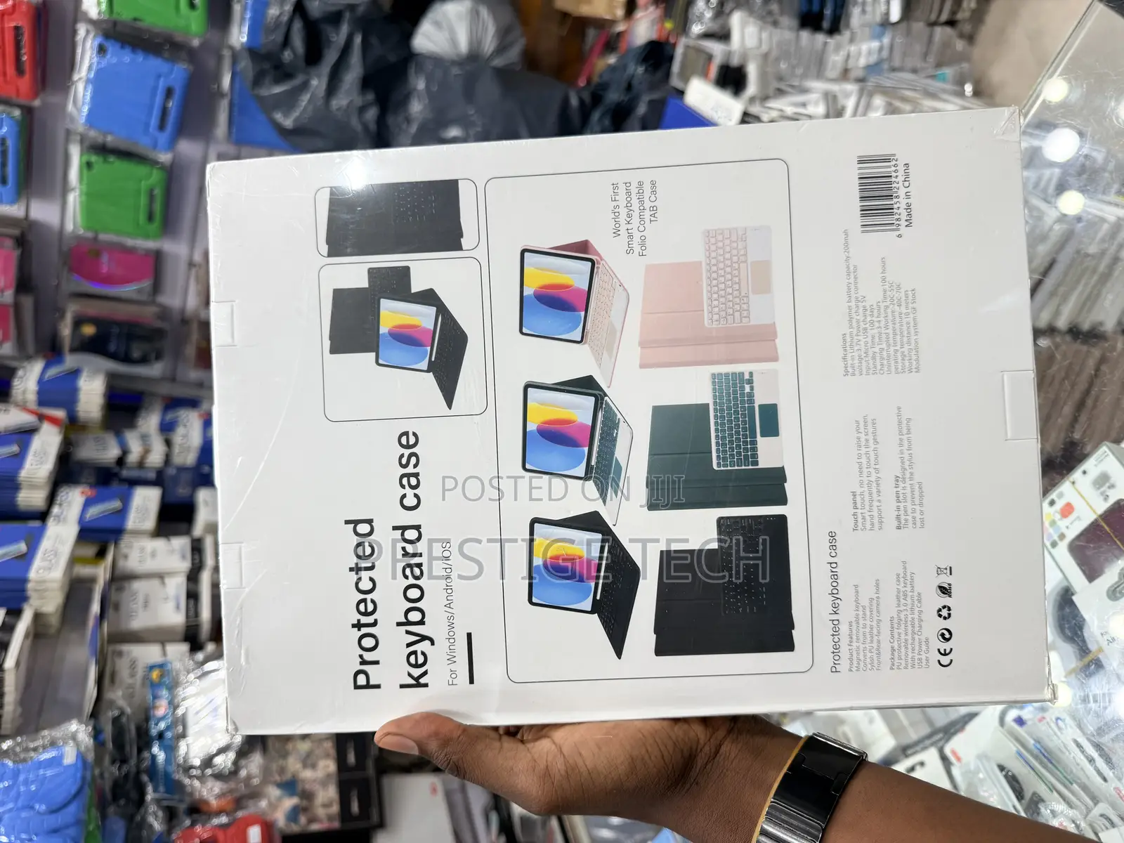 Keyboard Cases For iPad And Samsung Tablets, Keyboard Cover in Central ...