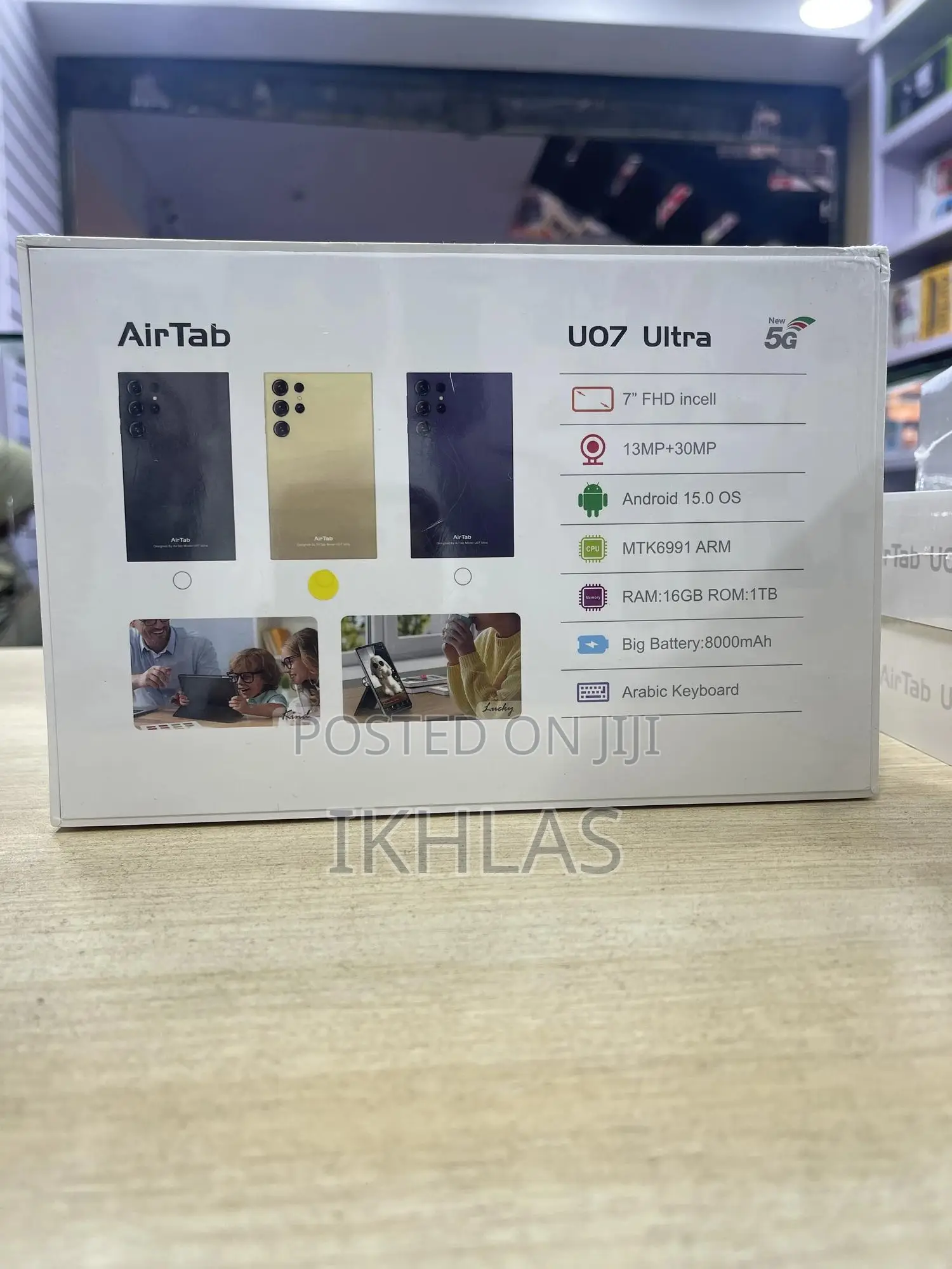 New AirTab A07 1 TB in Central Division - Tablets, Olax Tech | Jiji.ug