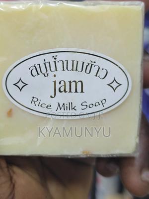 Jam Rice Soap in Central Division - Body Care, Gerald Kyam | Jiji.ug