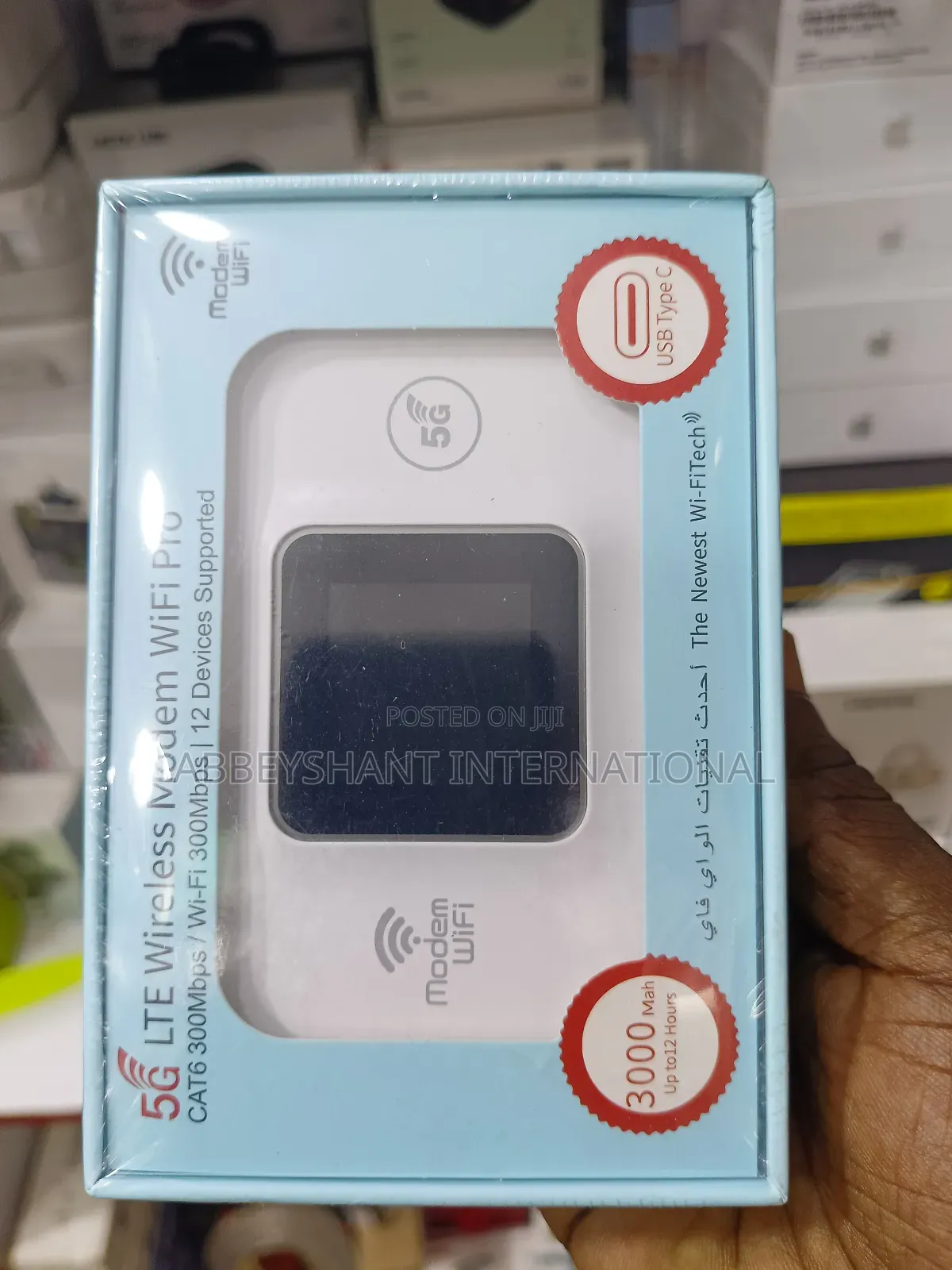 5g Lte Wireless Modem Wifi Pro in Central Division - Networking ...