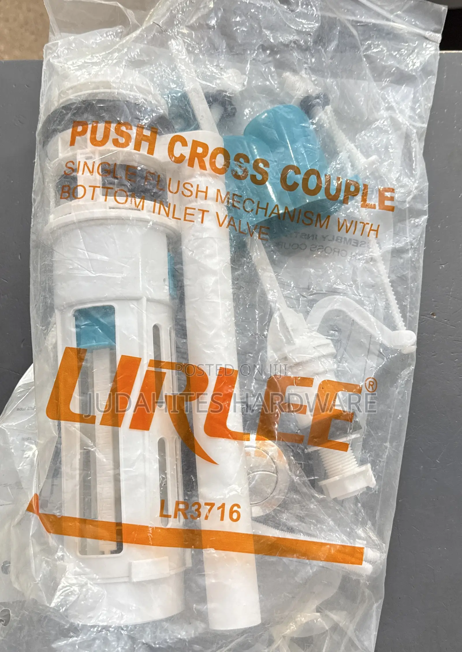 Pressing Siphon: Lirlee in Wakiso / Wakiso - Plumbing & Water Systems ...