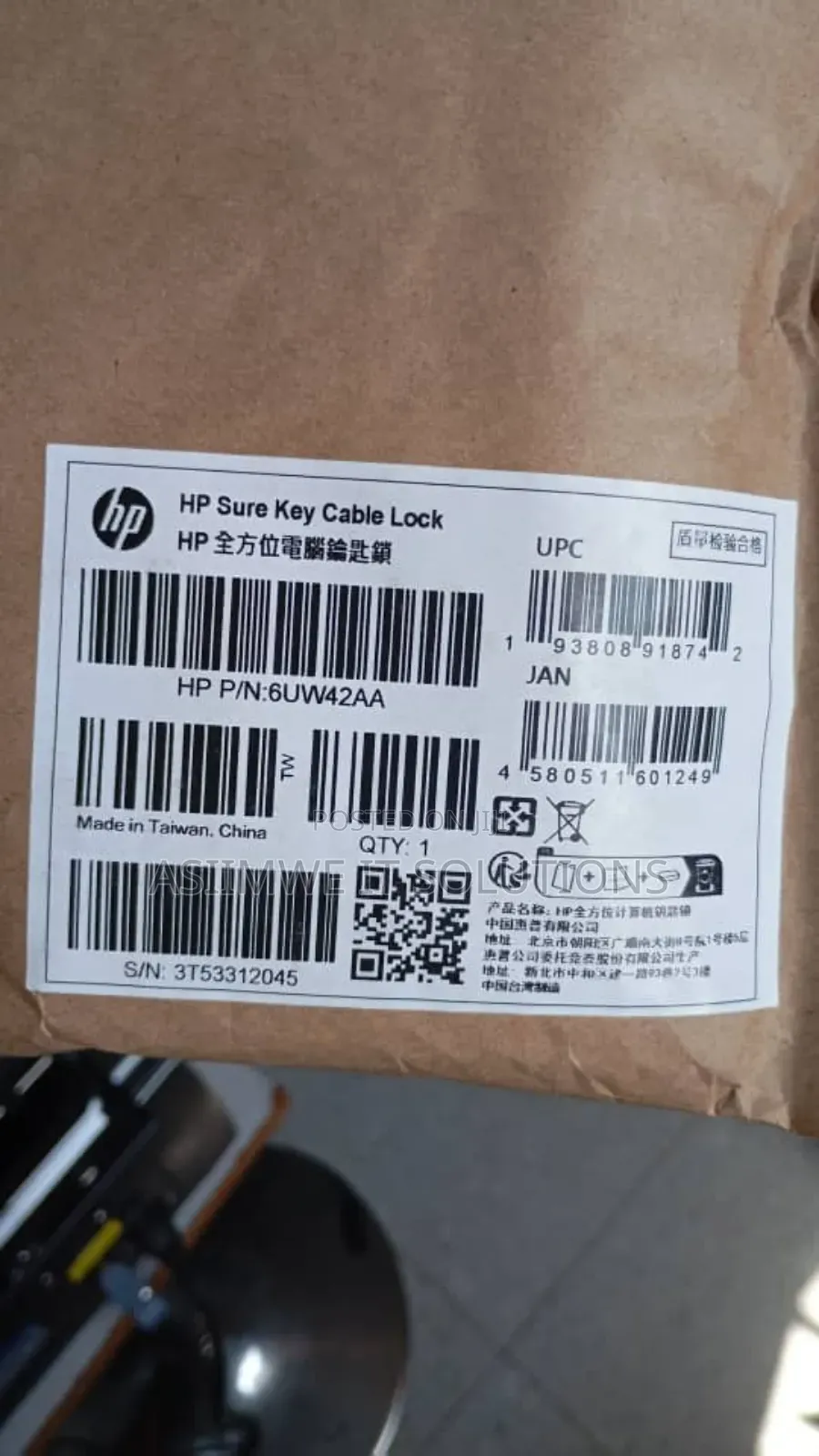 Hp Sure Locks Original in Central Division - Computer Accessories ...