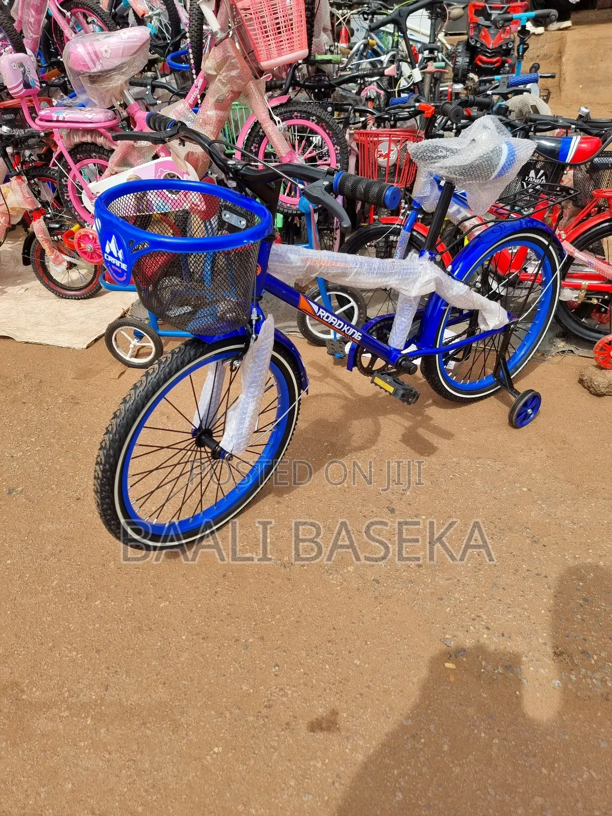 Heavy Weight Kids Bike/13years in Central Division - Toys, Games & Bikes, Baali Baseka | Jiji.ug