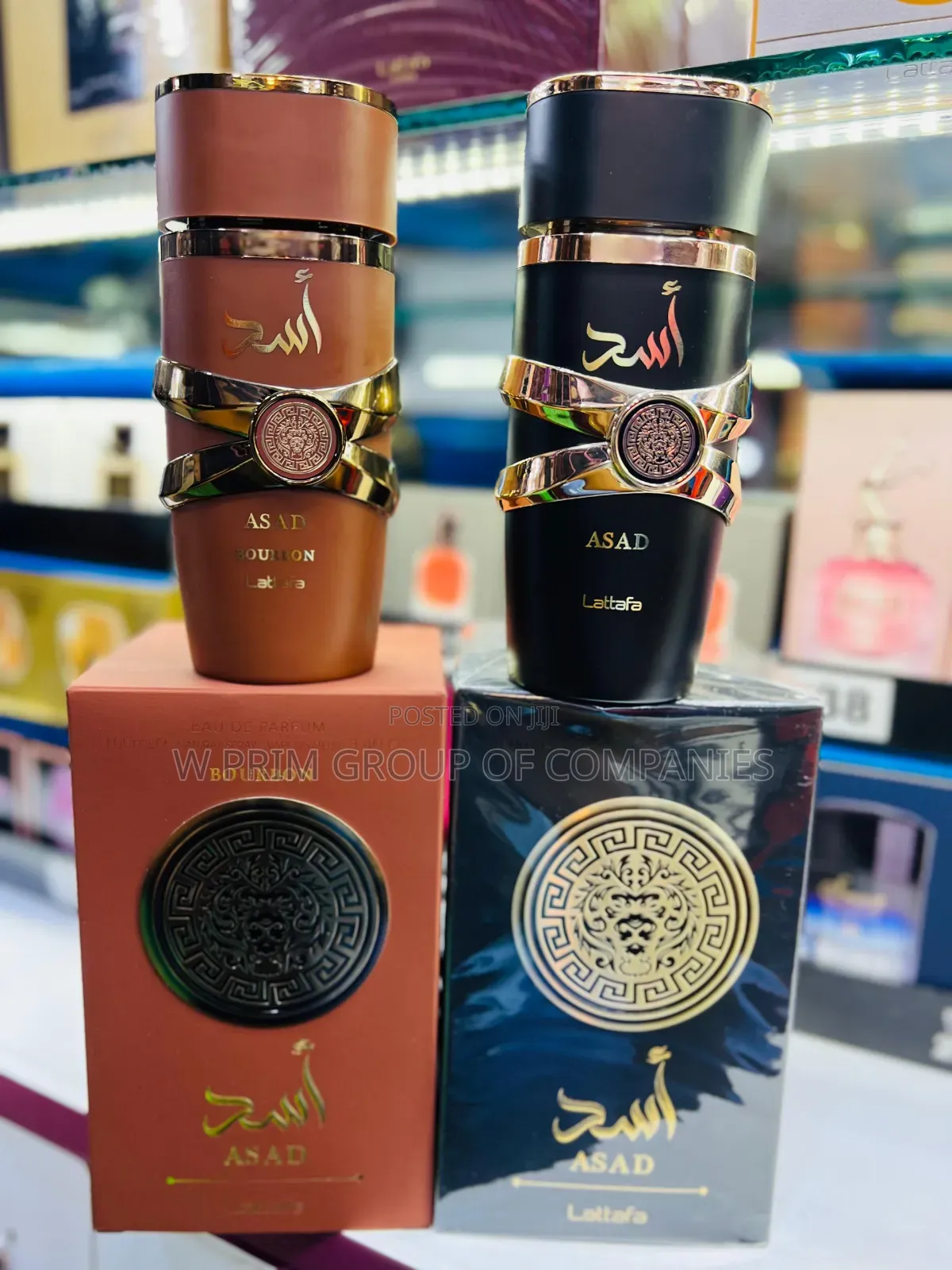 Asad Coffee Brown by Lattafa in Central Division - Fragrances, W Prim ...