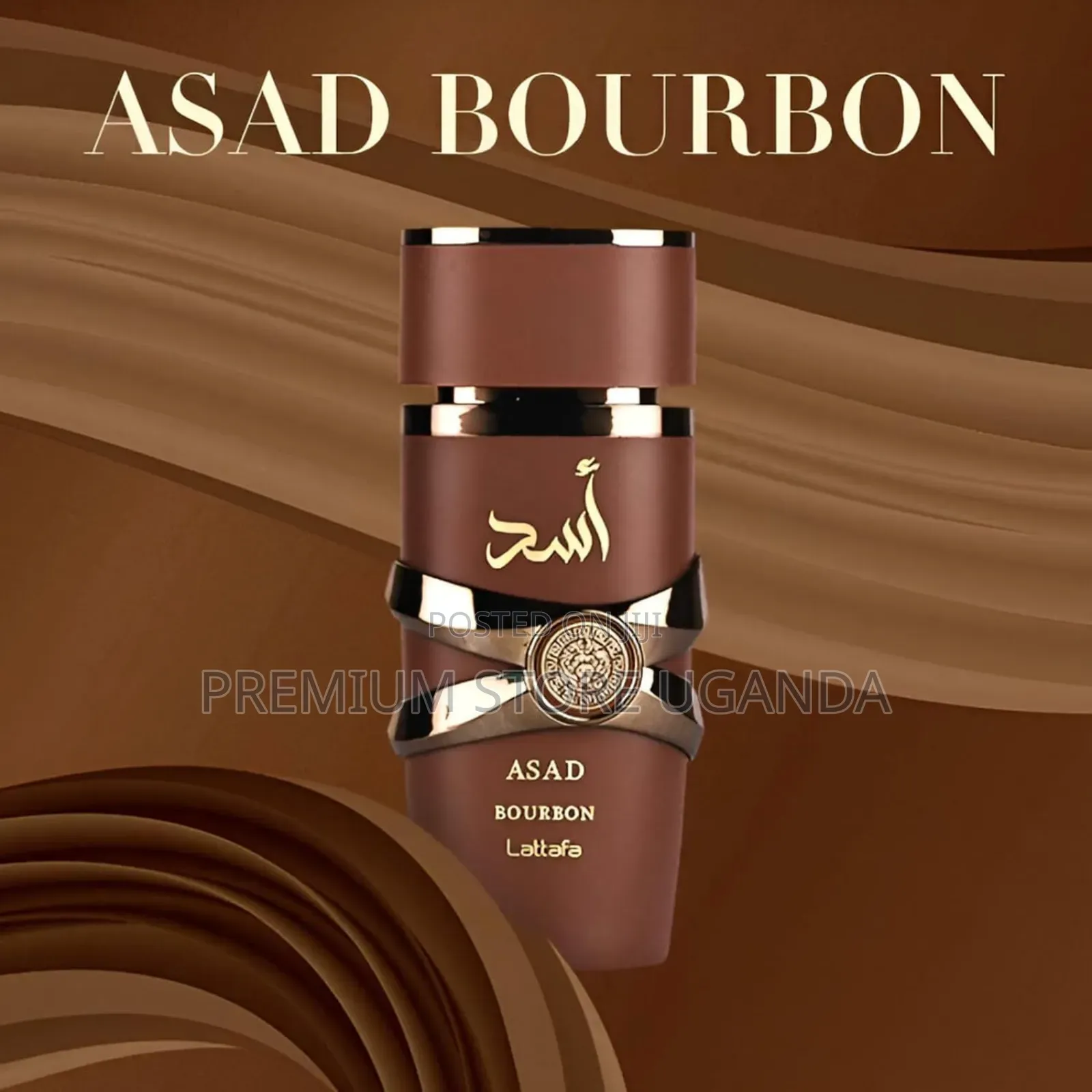 Asad Bourbon Perfume in Makindye - Fragrances, Premium Store | Jiji.ug