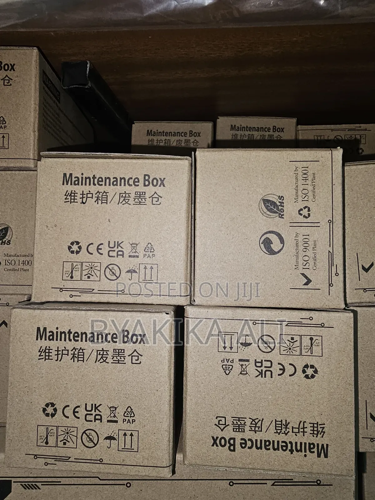 Epson Maintenance Box in Central Division - Computer Accessories ...