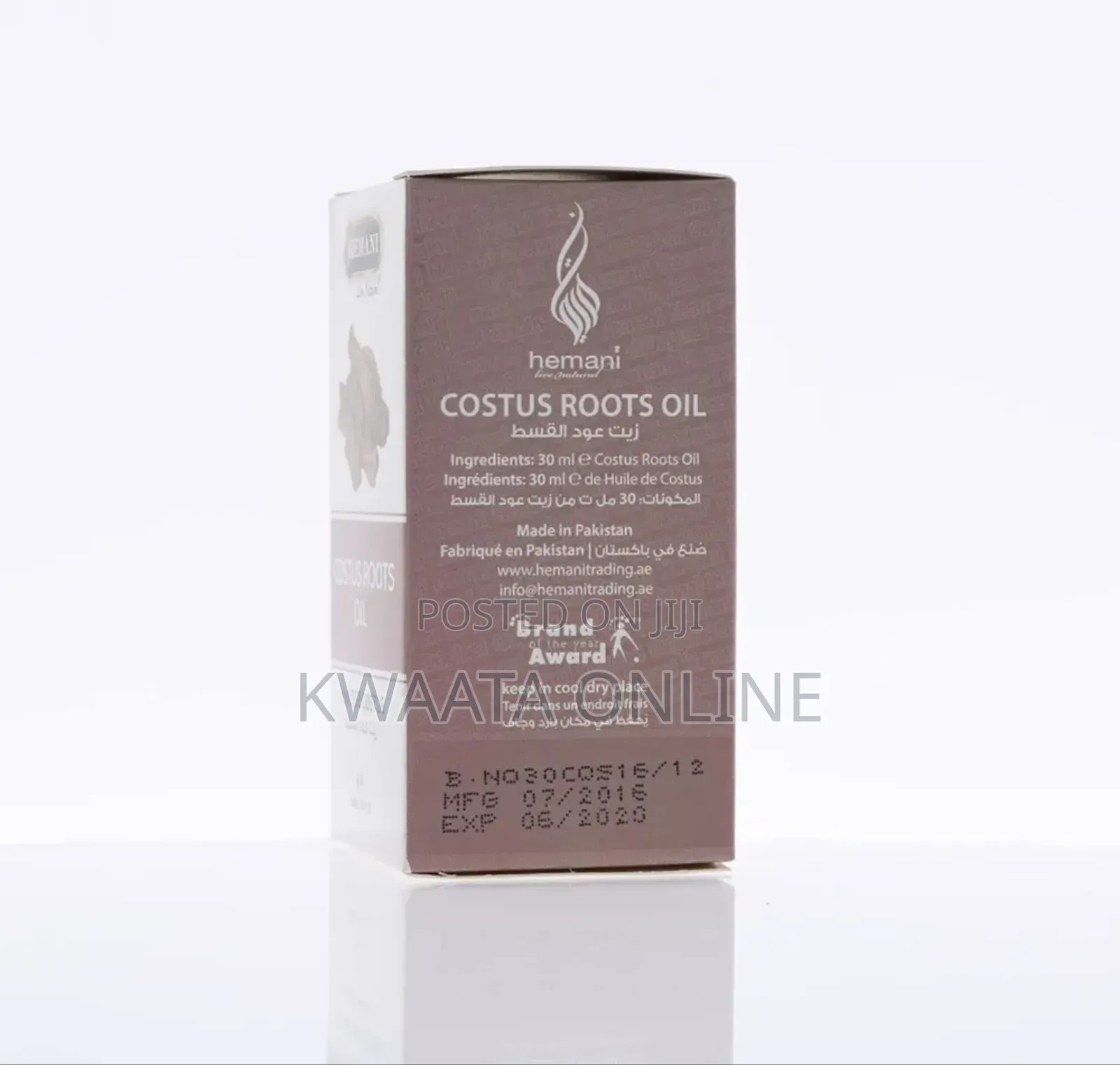 Hemani Costus Roots Oil 100% Natural | Essential Oil-30ml in Central ...