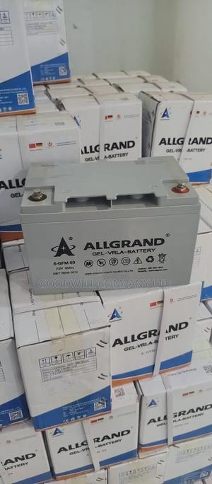 50ah Heavy Duty Pure Gel Battery Allgrand for sale - Goodwill Company ...