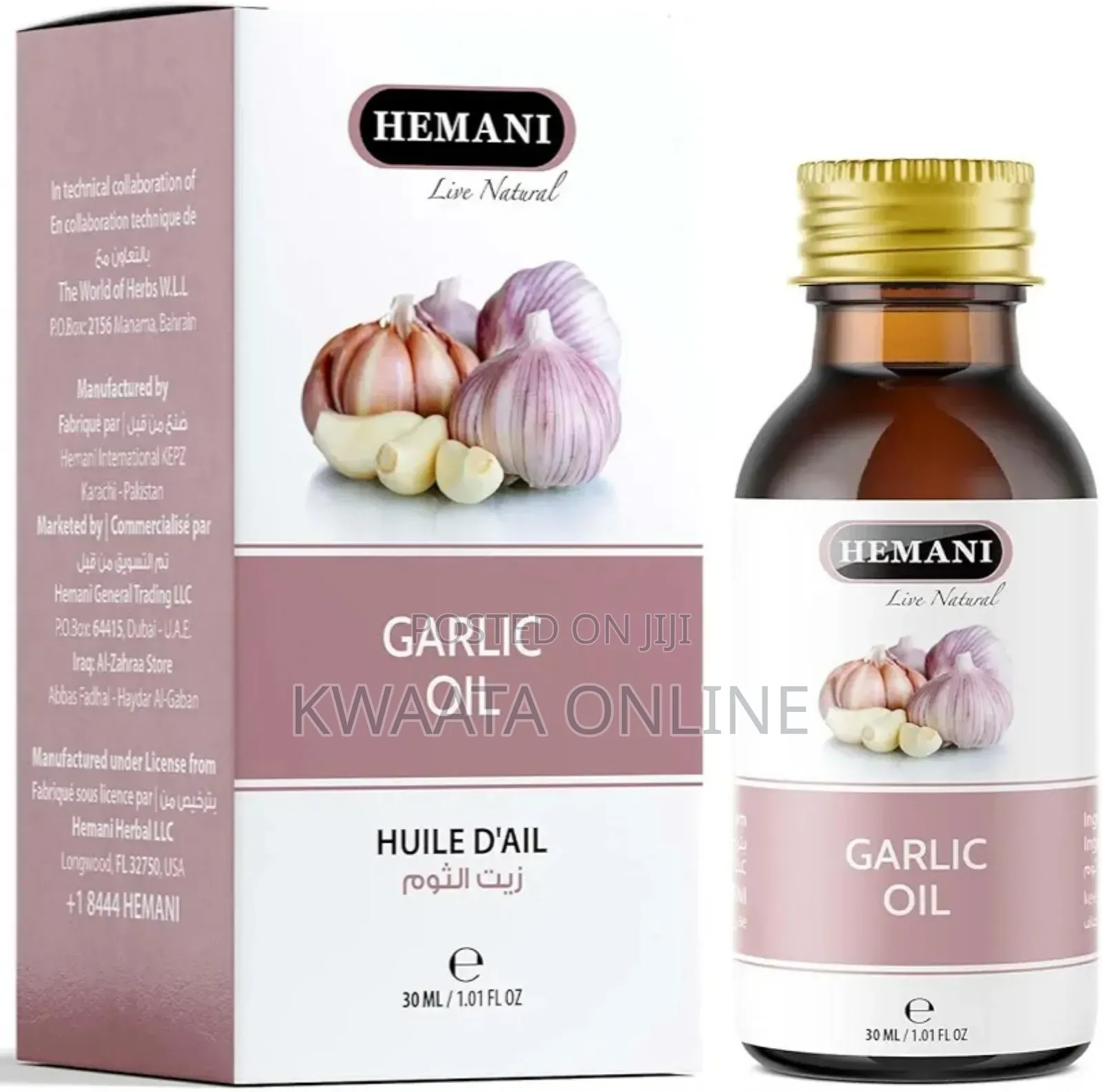 Hemani Garlic 100% Natural Cold Pressed Halal Essential Oil - 30ml in Central Division ...
