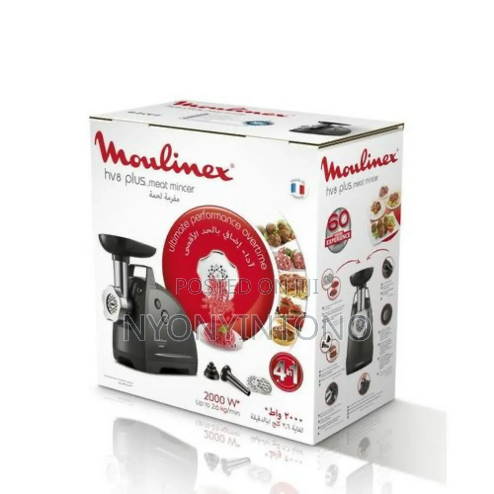 Moulinex 2000w Meat Mincer in Central Division - Kitchen Appliances ...