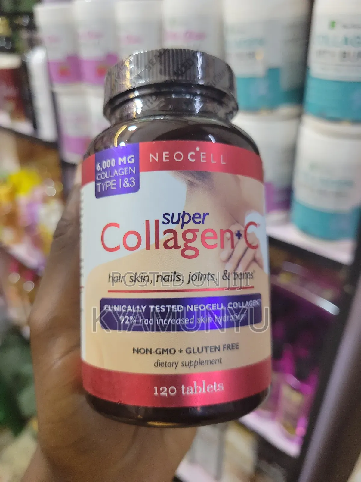 Neocell Super Collagen + C in Central Division - Vitamins & Supplements ...