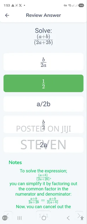 Holiday Package - 20,000 Questions Answers | Quizwiz Pro Apps in ...