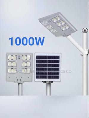 1000w Led Powered Solar Street Light Alltop Brand in Central Division ...