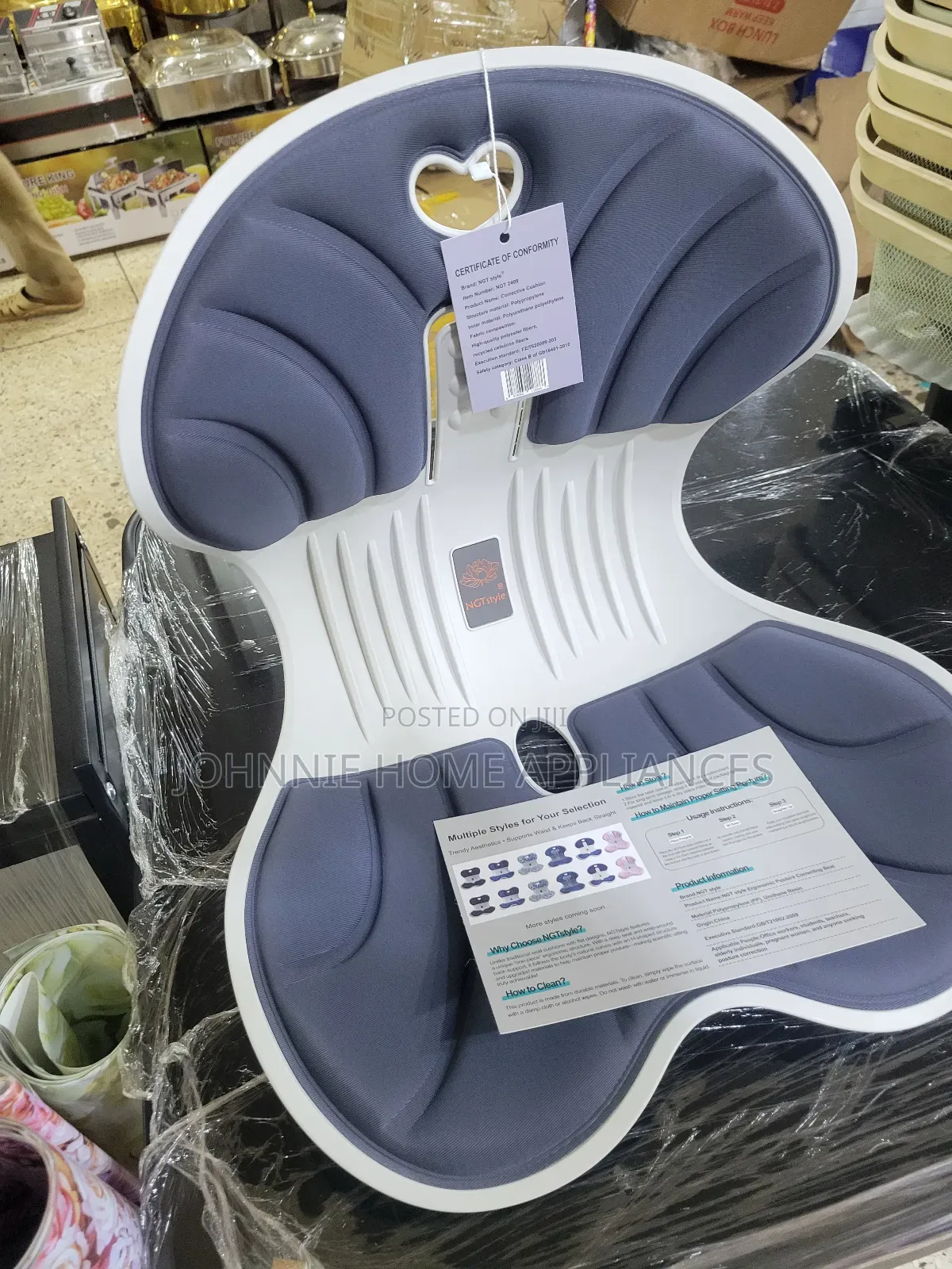 Lower Back Pain Posture Support Chair in Central Division - Massagers ...