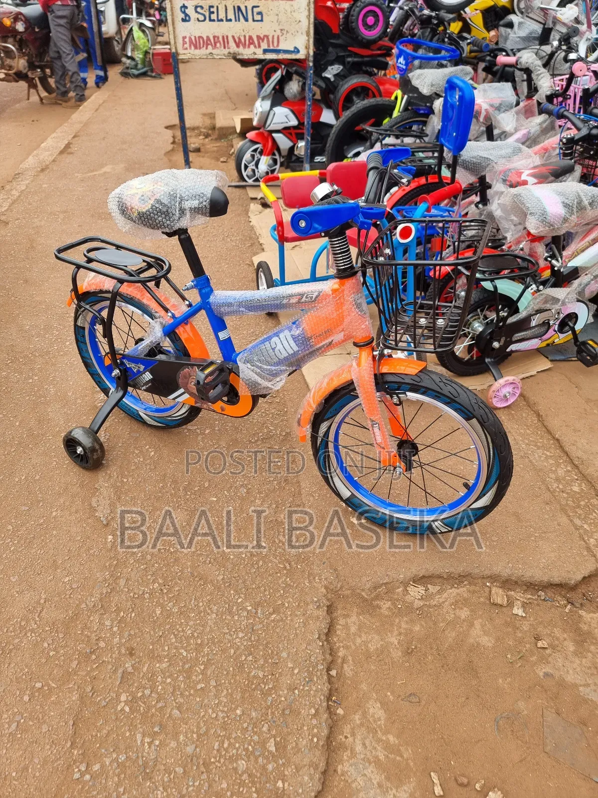 Ultra Strong /Bike/Gleaming in Central Division - Toys, Games & Bikes, Baali Baseka | Jiji.ug