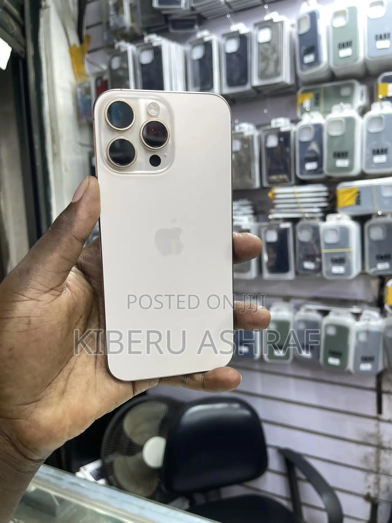 Apple iPhone 16 Pro Max 256 GB Rose Gold in Central Division - Mobile ...