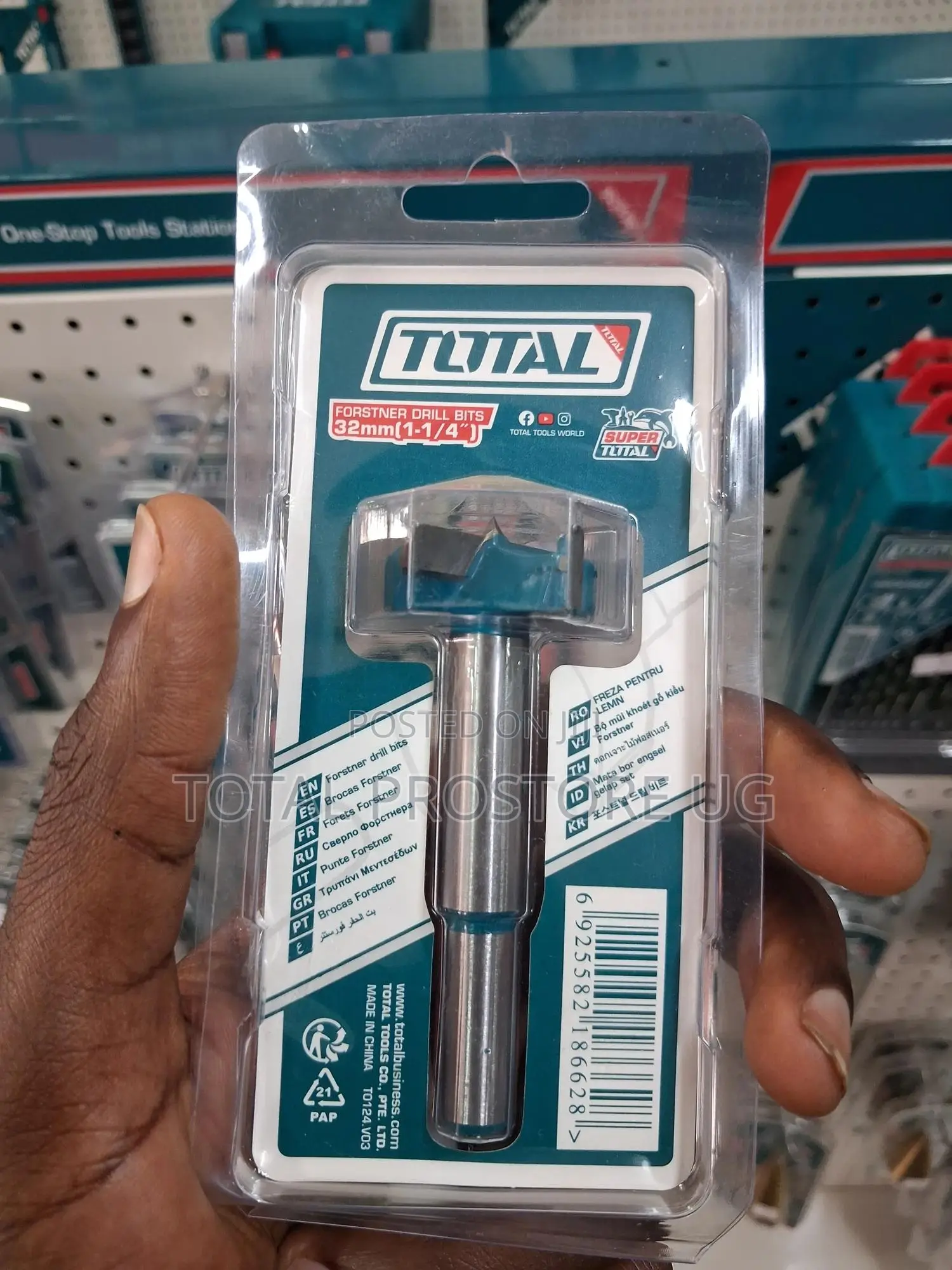 Forstner Drill Bits 32mm (1-1/4") in Central Division - Hand Tools ...