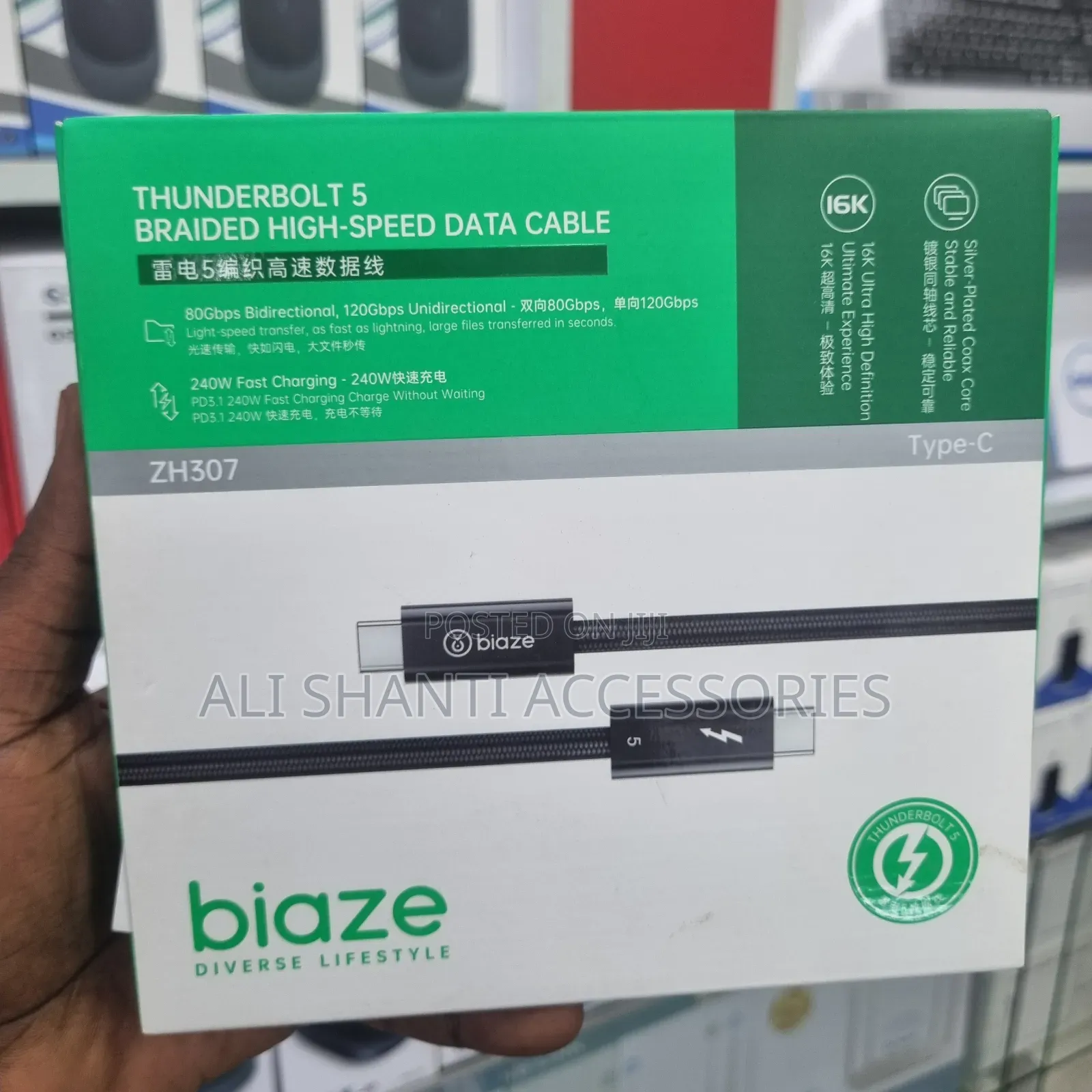 Thunderbolt 5 Braided High-Speed Data Cable in Central Division ...