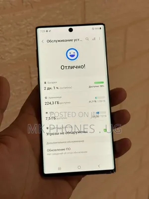 Samsung Galaxy Note 10 Plus 5G 256 GB Rose Gold in Central Division ...