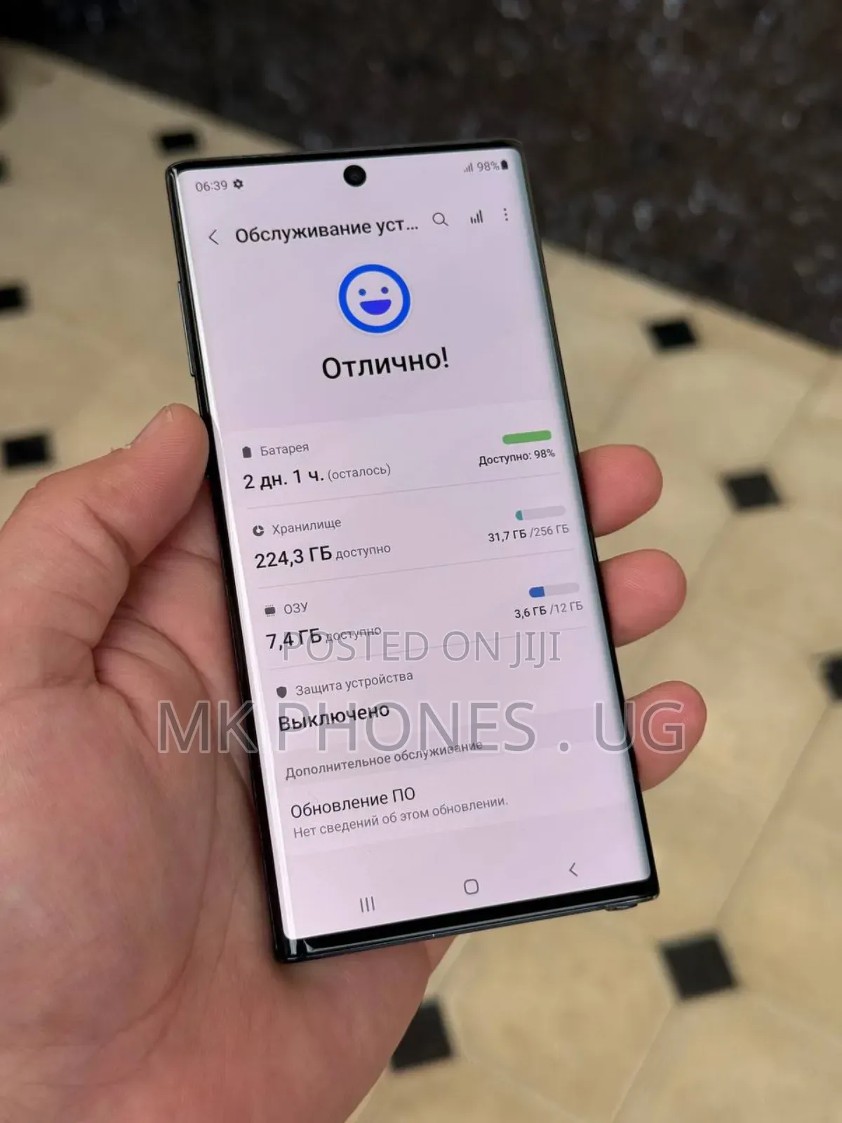 Samsung Galaxy Note 10 Plus 256 GB Silver in Central Division - Mobile ...