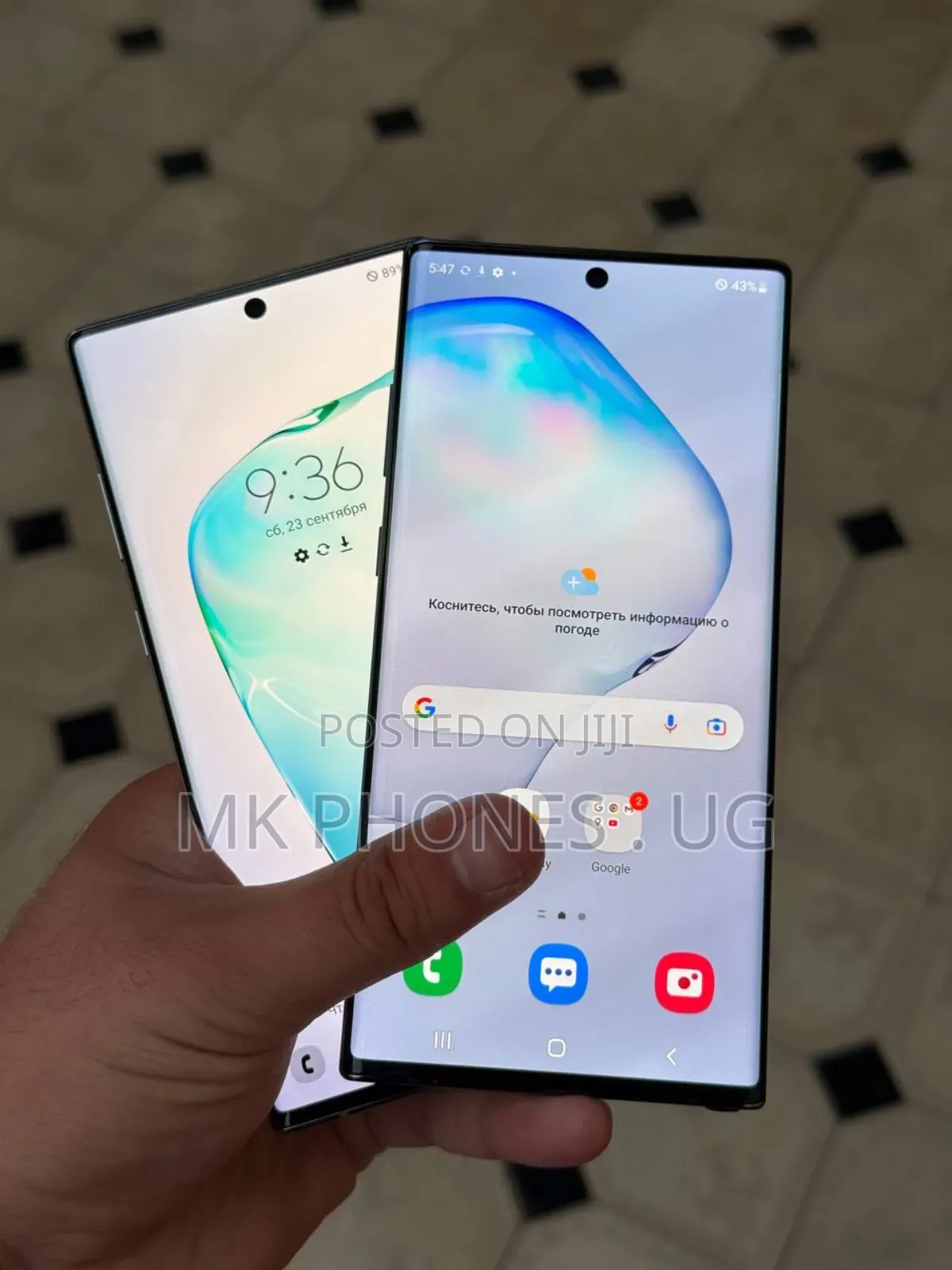 Samsung Galaxy Note 10 Plus 5G 256 GB Bronze in Central Division ...