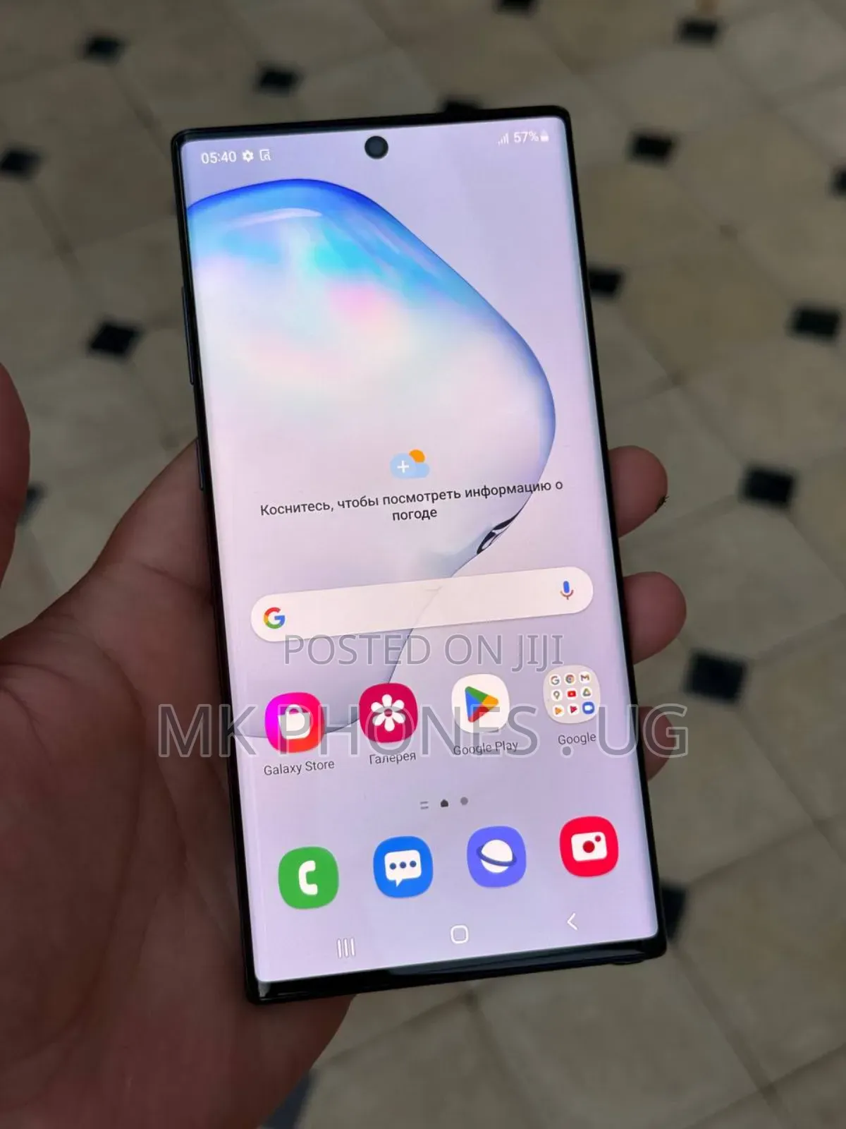 Samsung Galaxy Note 10 Plus 5G 256 GB Green in Central Division ...