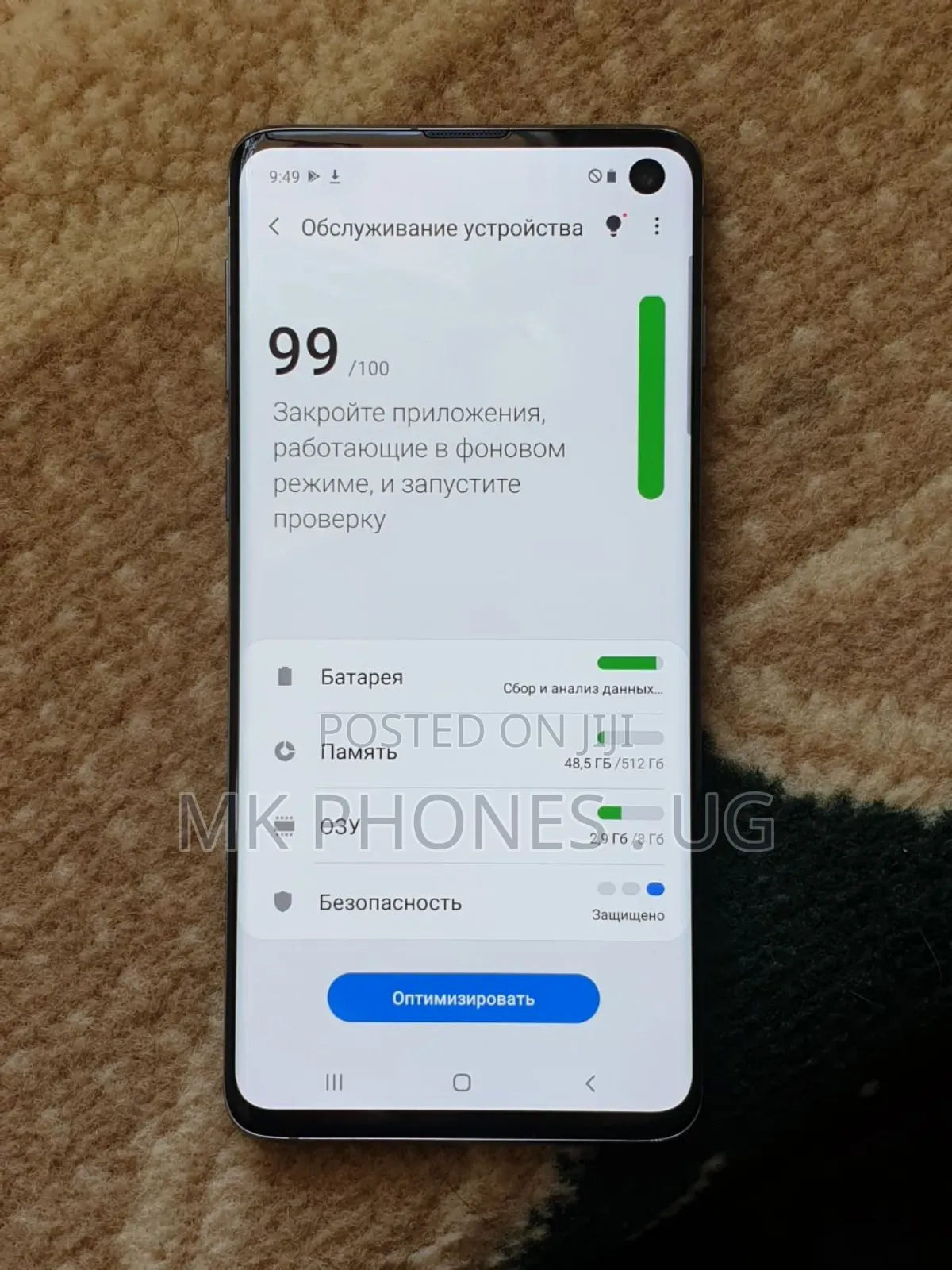 Samsung Galaxy S10 128 GB Green in Central Division - Mobile Phones, Mk ...