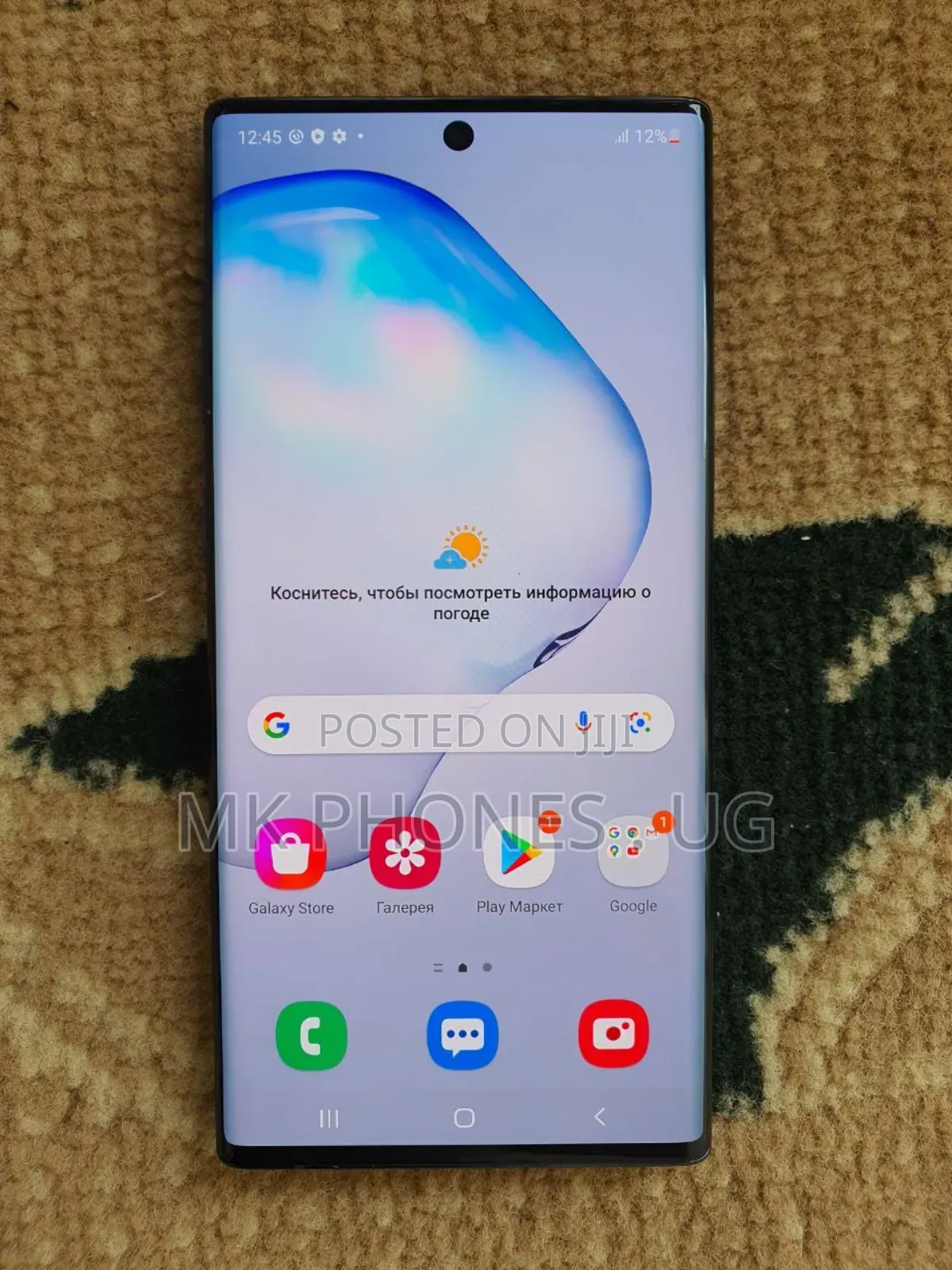 Samsung Galaxy Note 10 Plus 5G 256 GB Blue in Central Division - Mobile ...