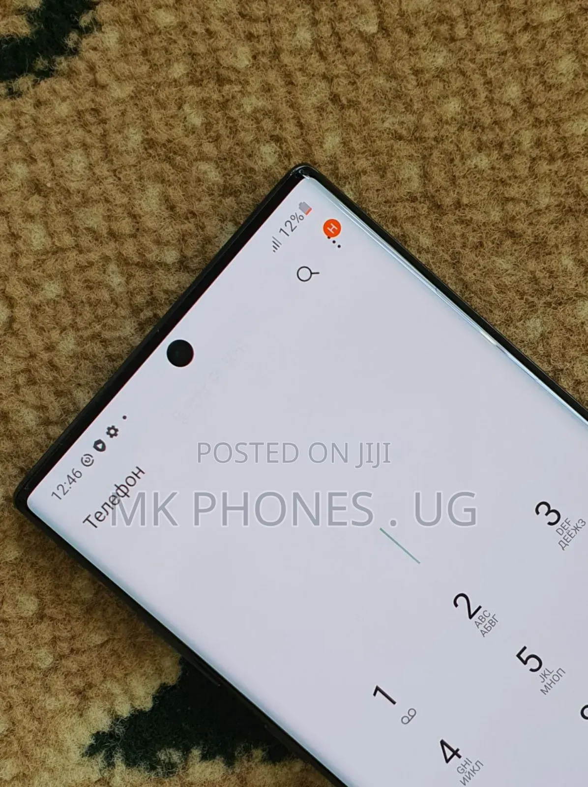 Samsung Galaxy Note 10 Plus 5G 256 GB Blue in Central Division - Mobile ...