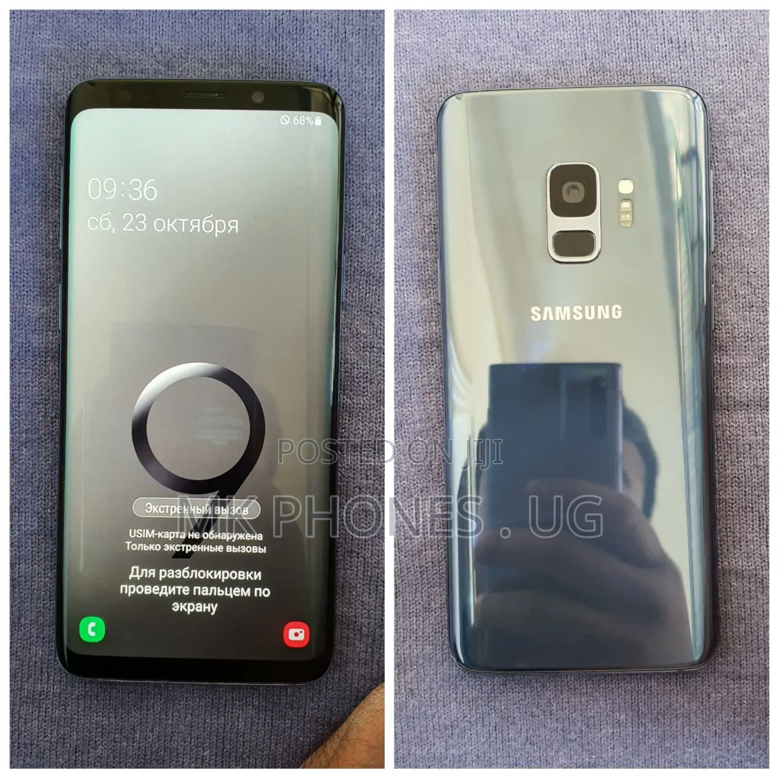 Samsung Galaxy S9 64 GB White in Central Division - Mobile Phones, Mk ...