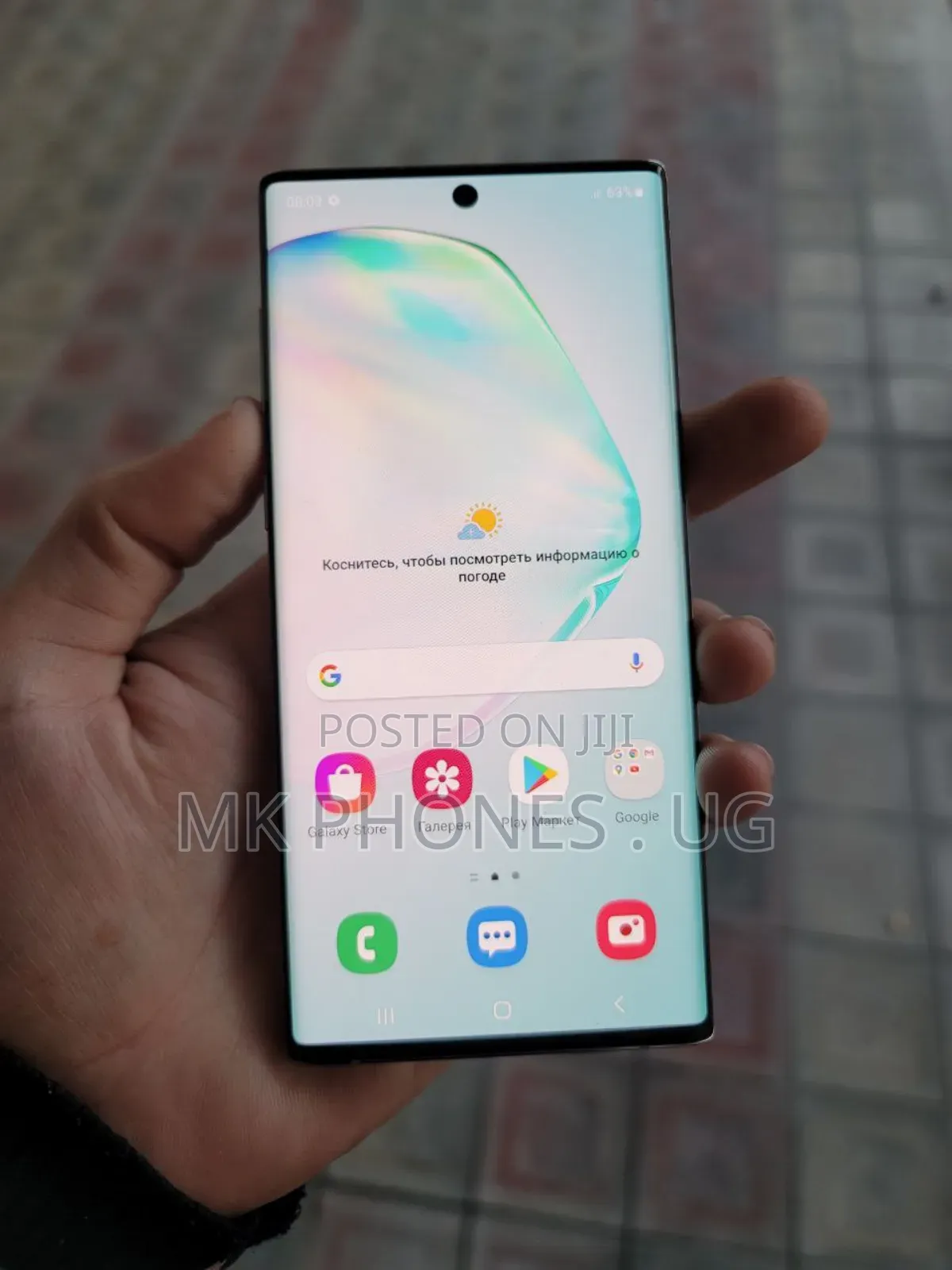 Samsung Galaxy Note 10 Plus 5G 256 GB Silver in Central Division ...