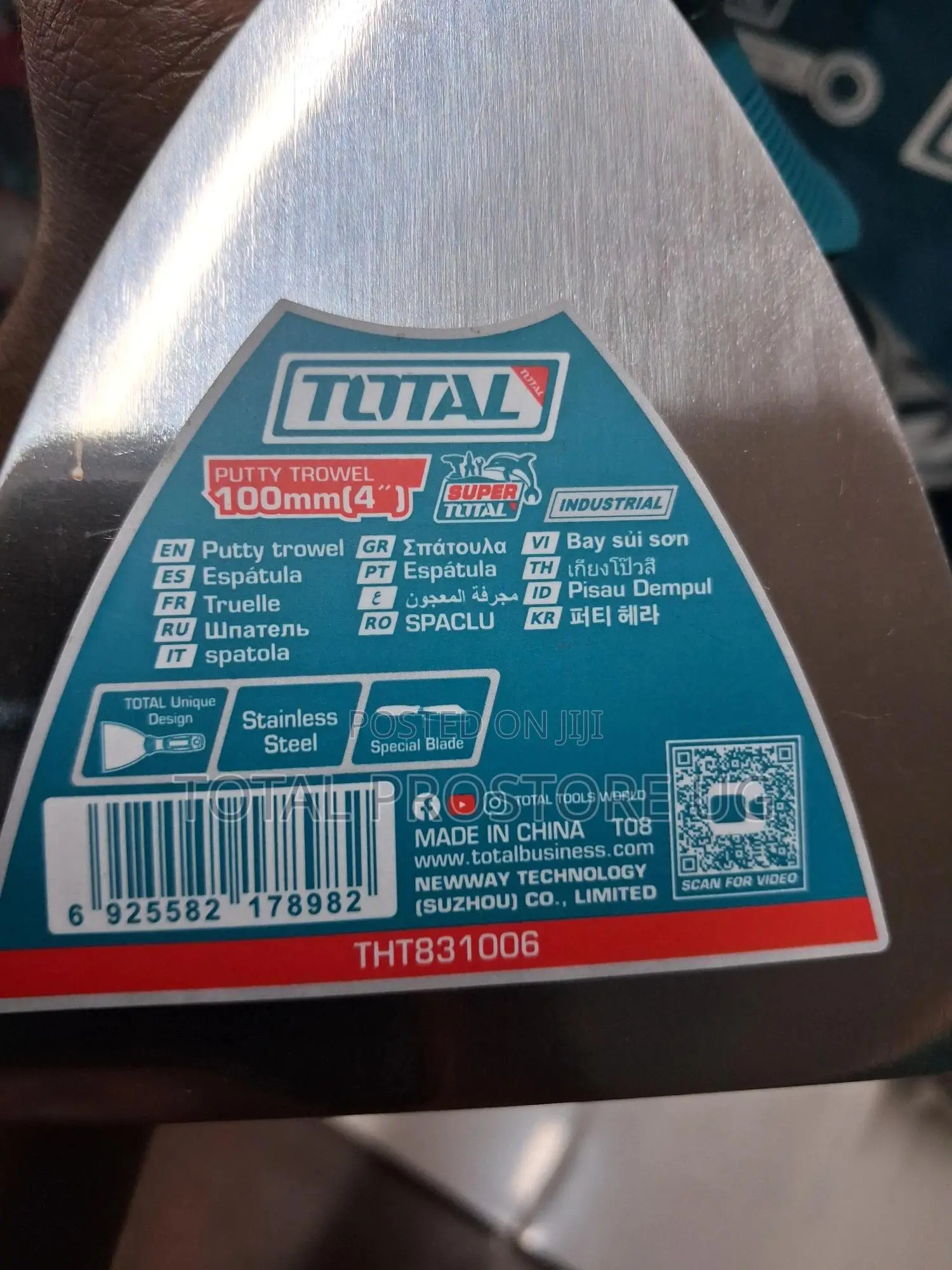 Putty Trowel 100mm in Central Division - Hand Tools, Total Tools ...