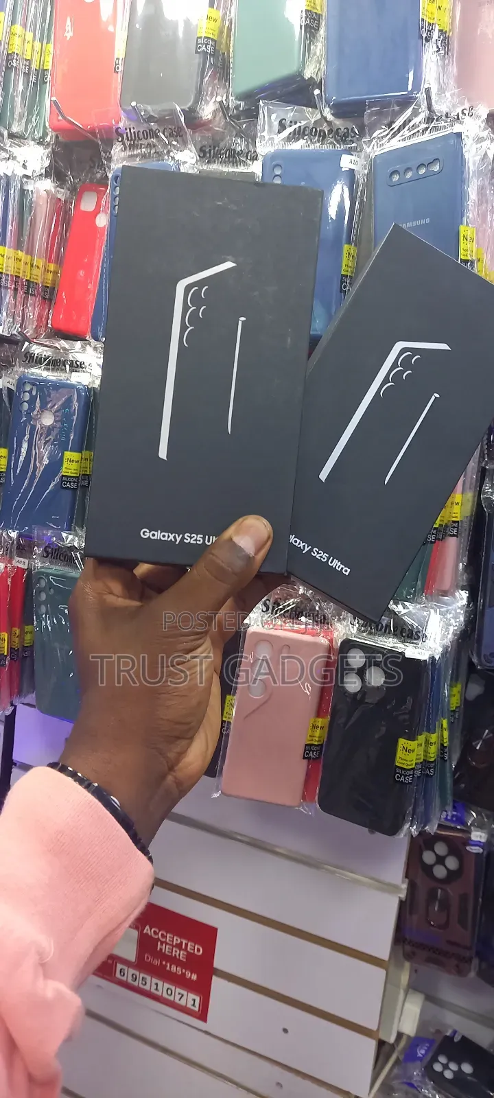 New Samsung Galaxy S24 Ultra 512 GB Bronze in Rubaga - Mobile Phones ...