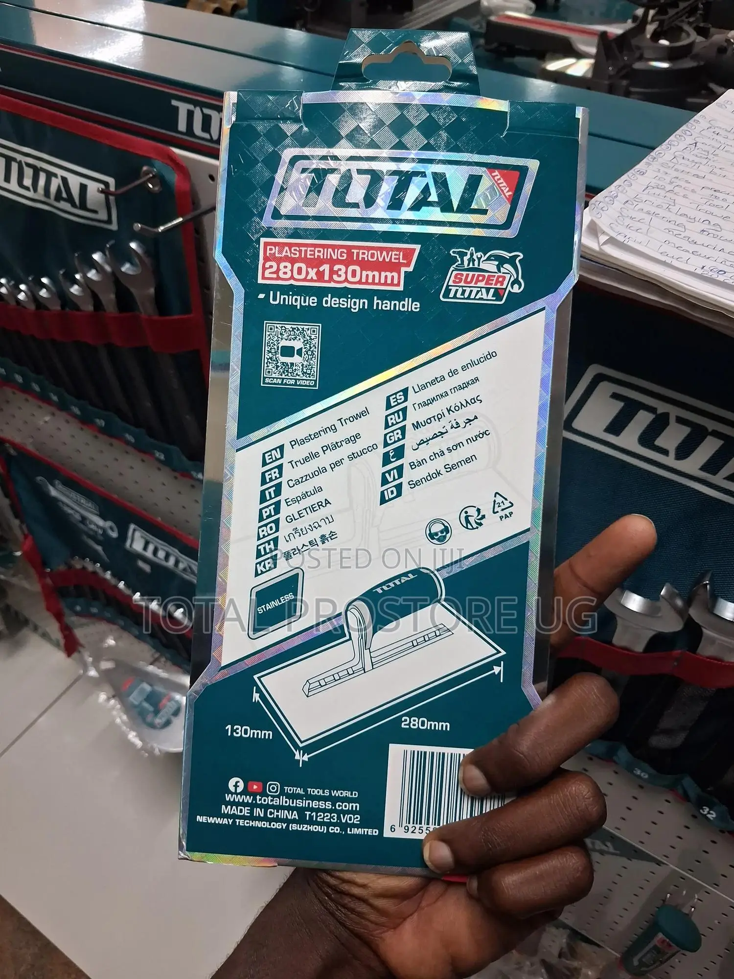 Plastering Trowel 280x130mm in Central Division - Hand Tools, Total ...