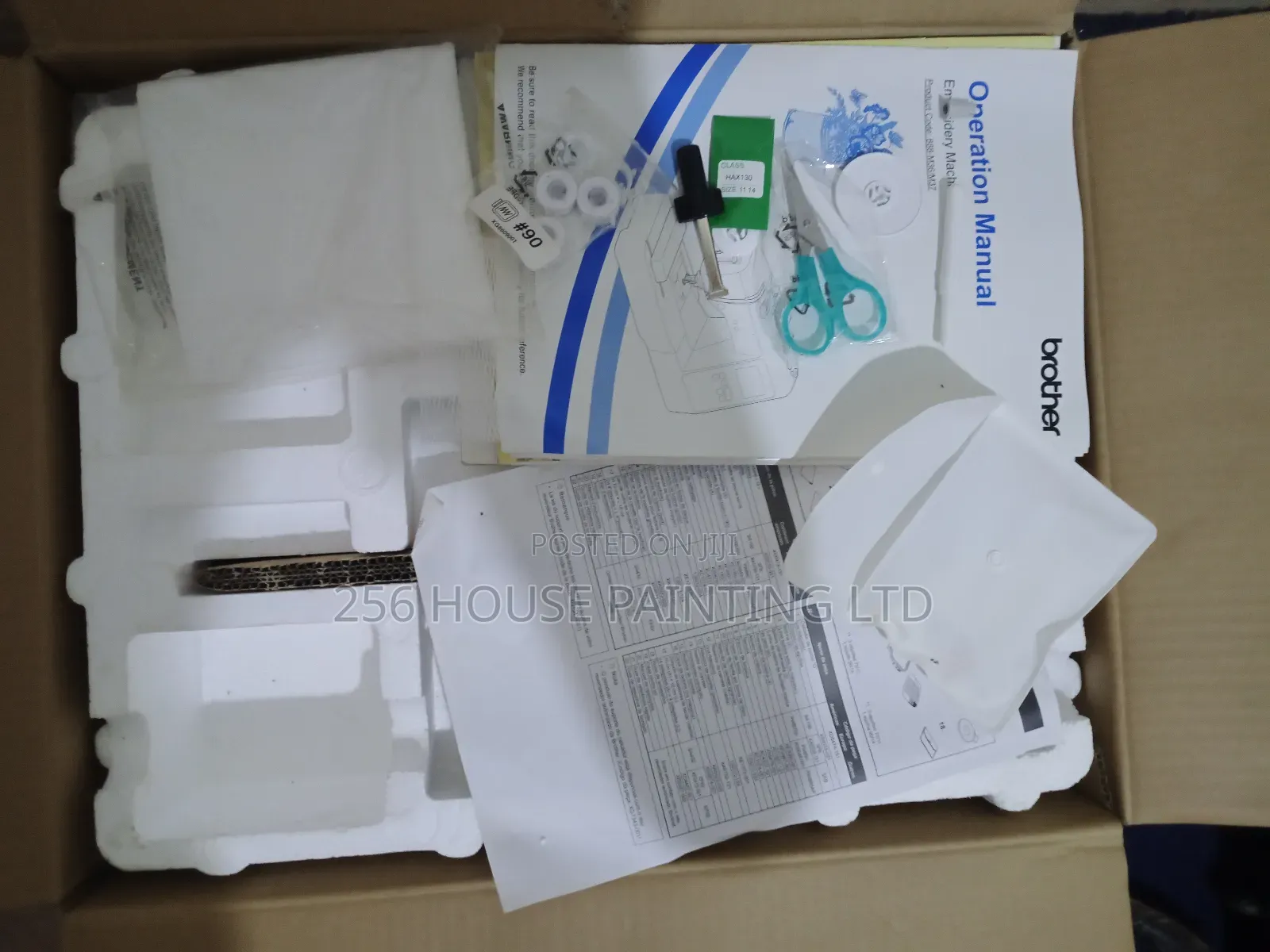 Embroidery Machine in Central Division - Home Appliances, Dv Musika ...