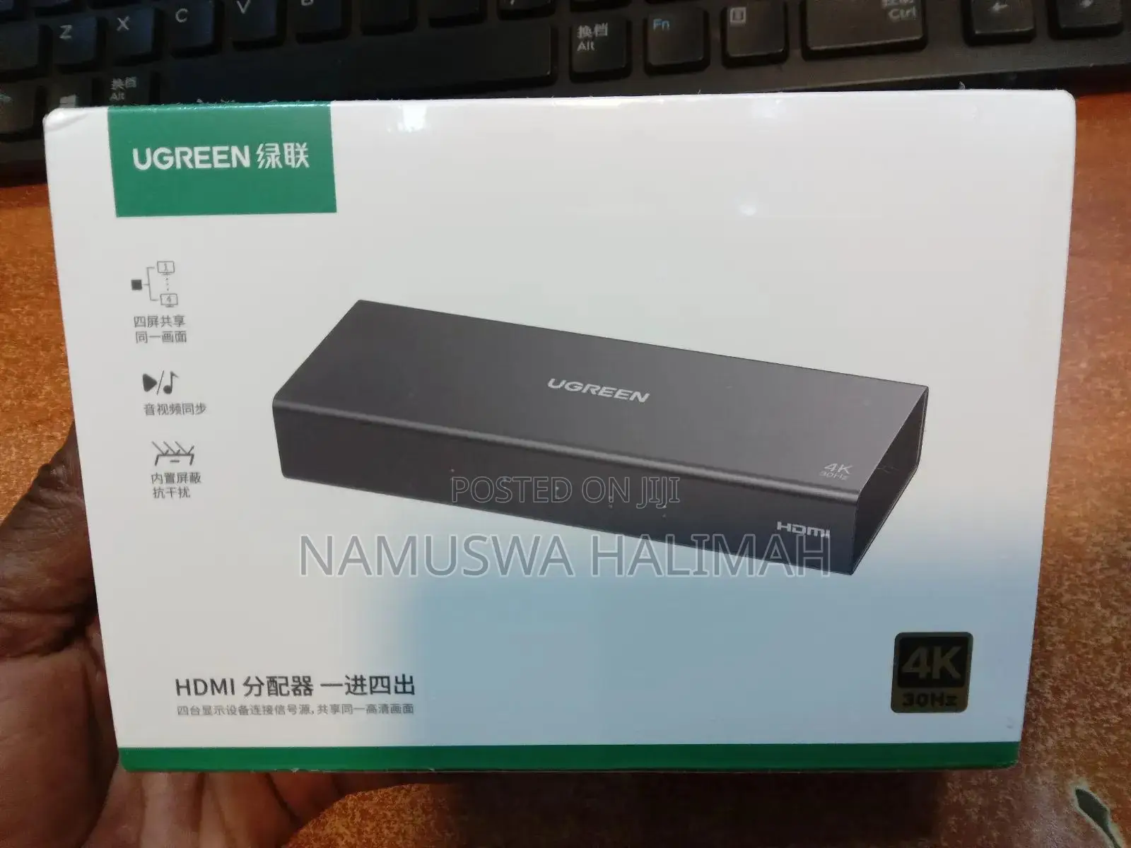 Ugreen Original Hdmi Splitter in Central Division - Computer ...