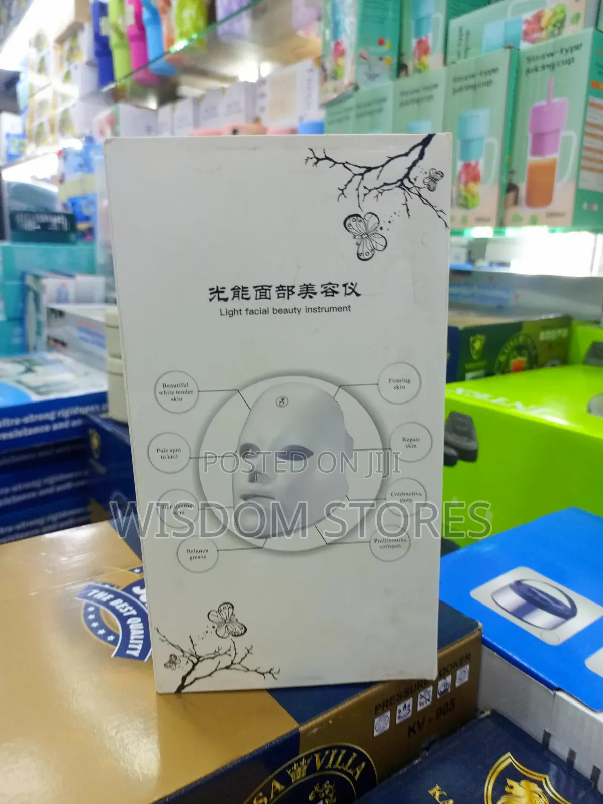 Light Facial Beauty Instrument in Central Division - Tools ...
