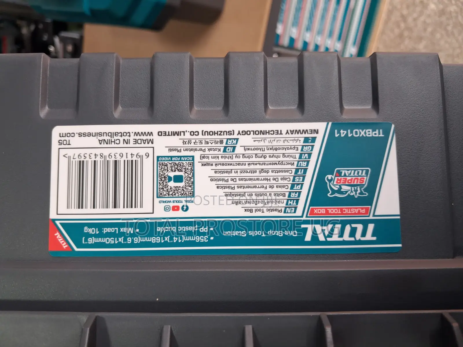 3 PCS Plastic Tool Boxes Set. in Central Division - Hand Tools, Total ...