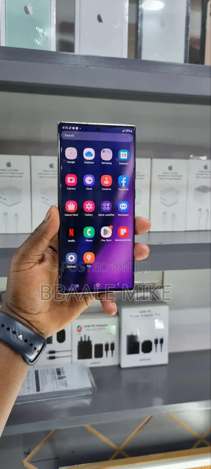 Samsung Galaxy Note 20 Ultra 5G 128 GB Bronze in Central Division ...