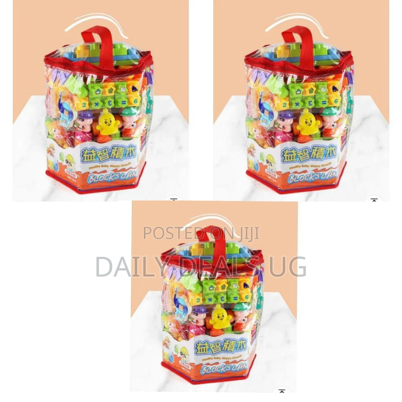 Big Sized Children’S Building Blocks in Central Division - Toys, Games ...