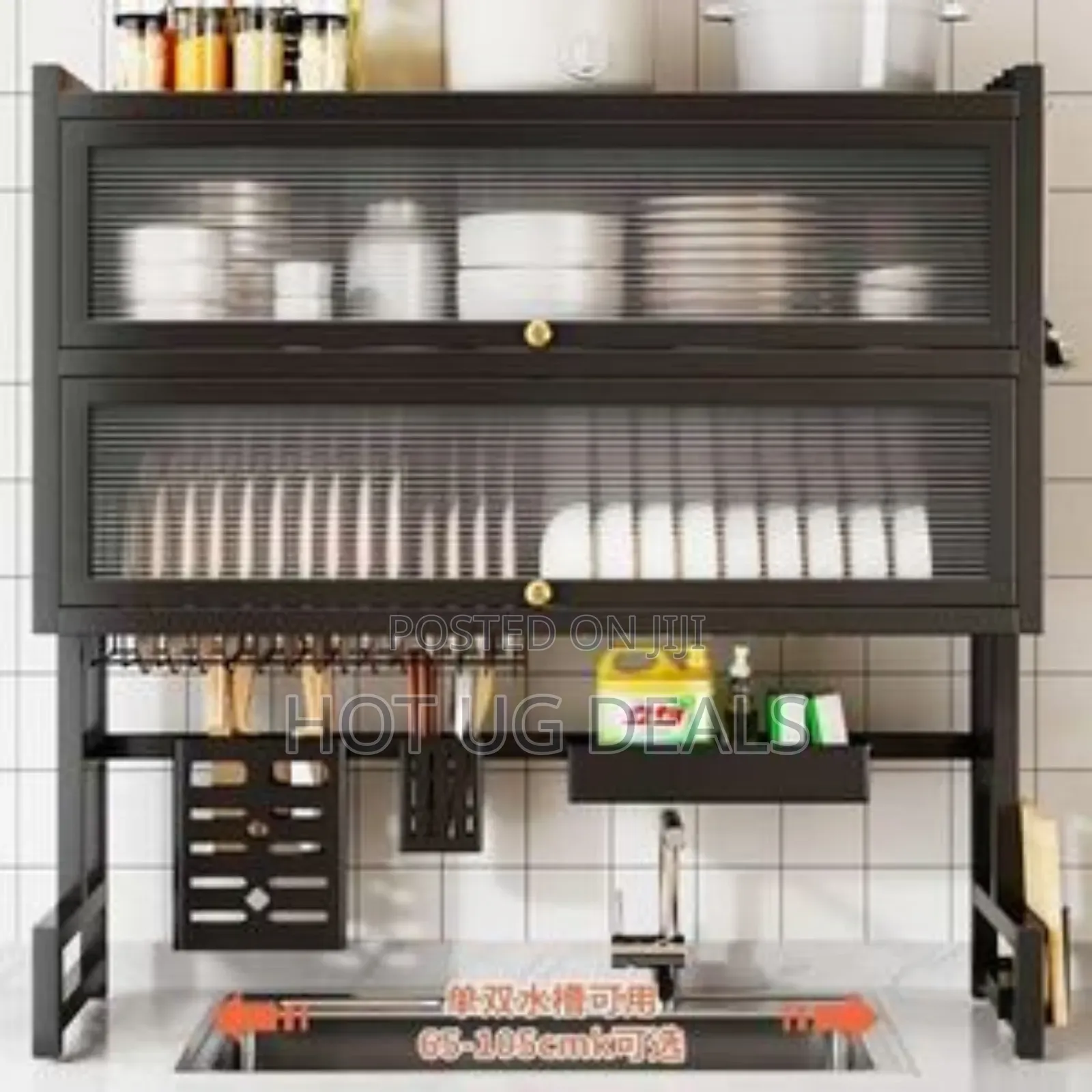 Over The Sink Dish Drying Rack With Cover- Multi Colours in Central ...