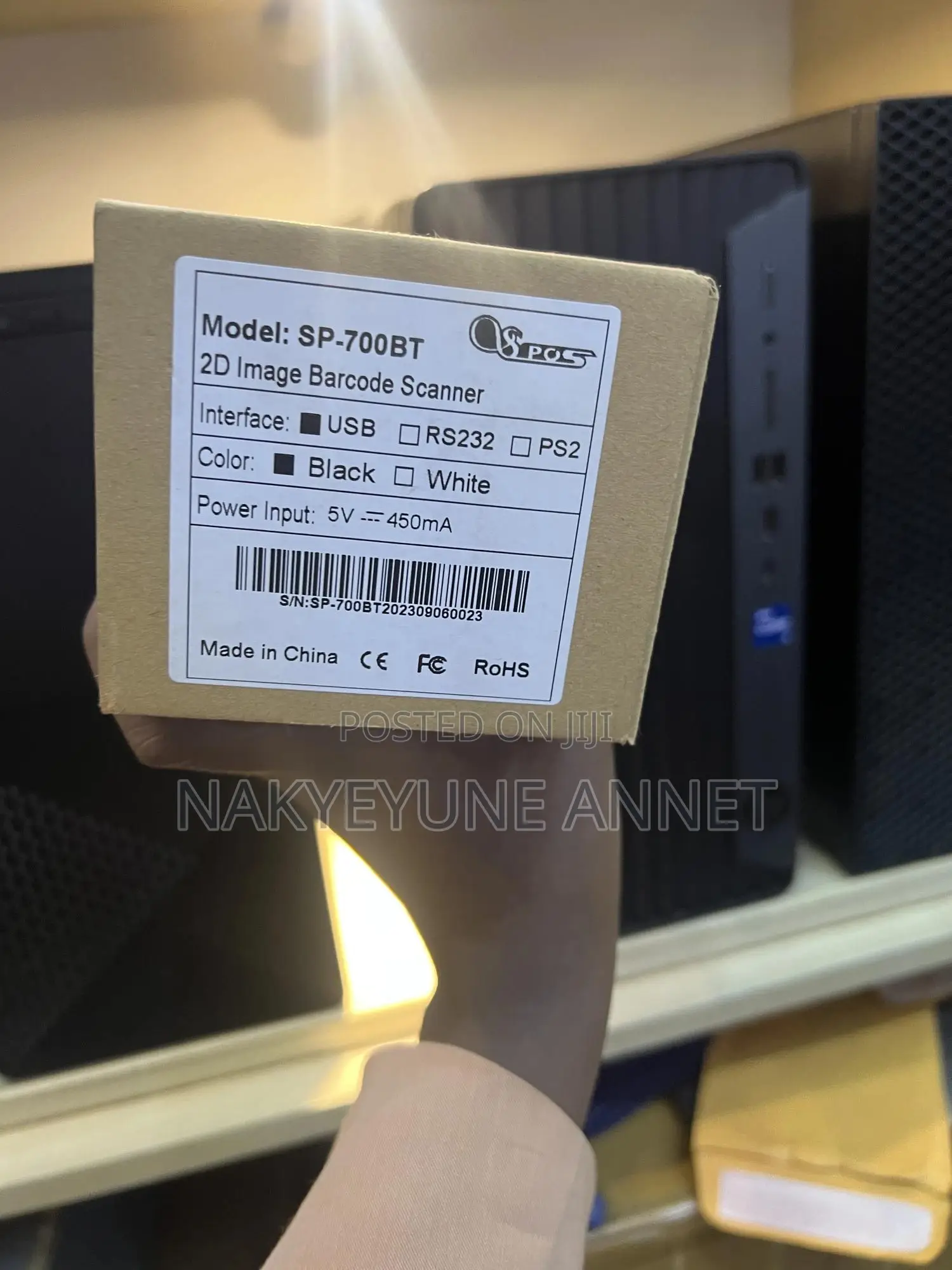 2d Image Barcode Scanner in Central Division - Retail & Store Equipment ...