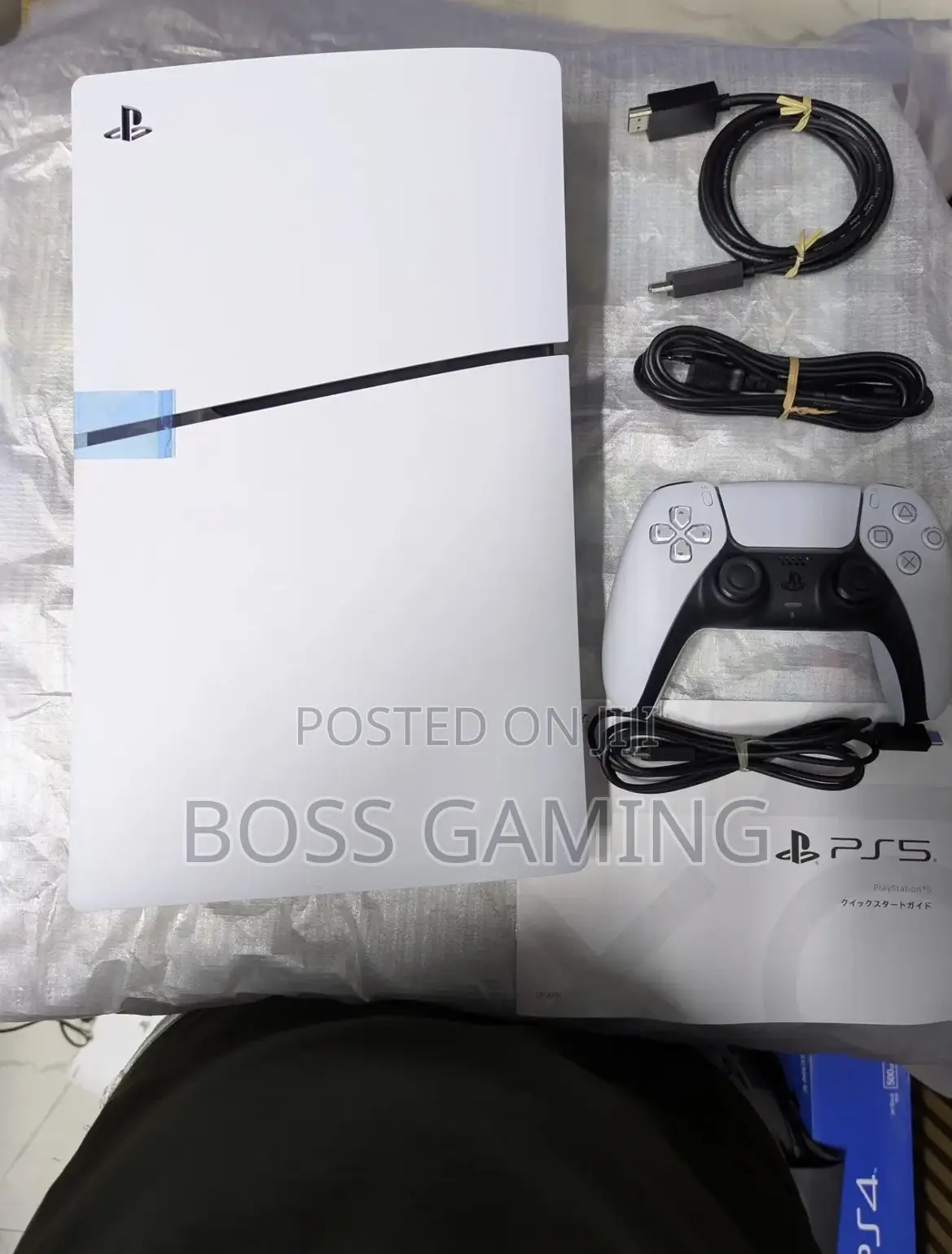 Ps5 Modern Entertainment Bundle With 2 Pads and 5 Top Games. in Central ...