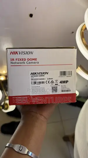 4mp Doom Camera in Central Division - Security & Surveillance, Eel ...