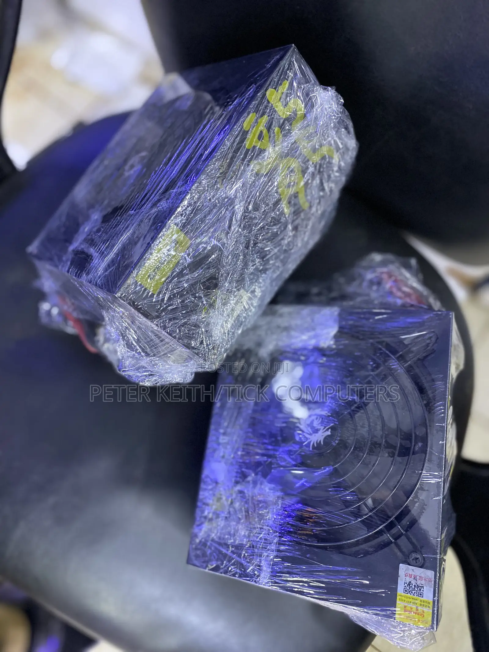 1250 Watts High End Power Supply for Pcs,Amplifiers,Mining in Central ...