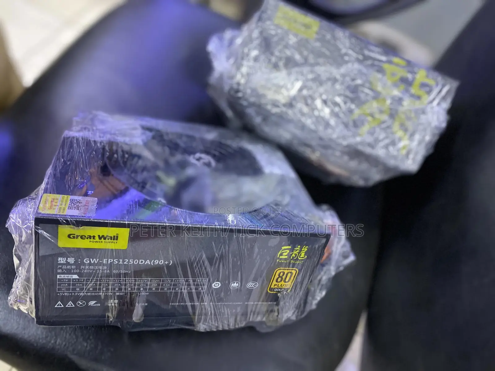 1250 Watts High End Power Supply for Pcs,Amplifiers,Mining in Central ...